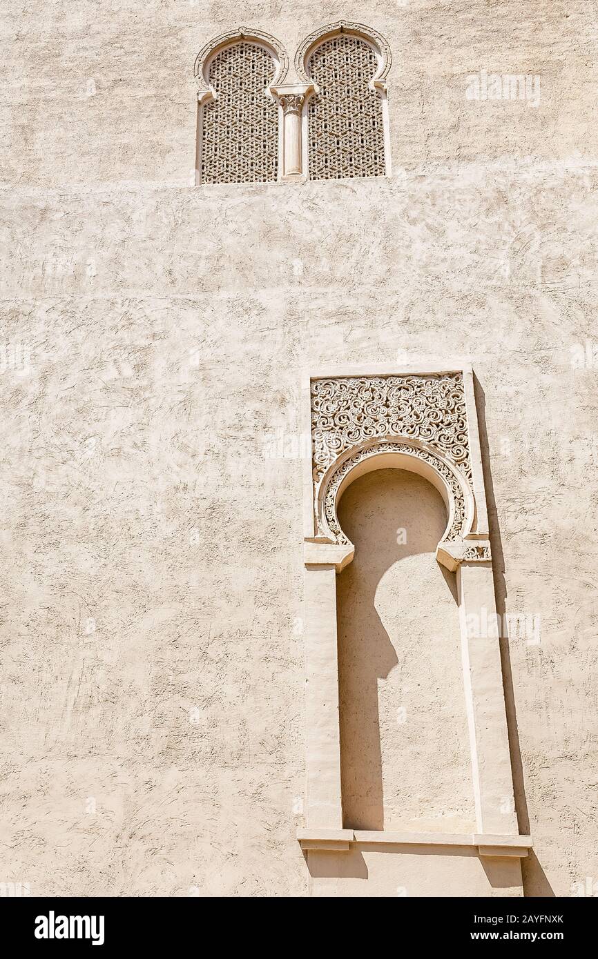Detail of an Islamic moorish architecture Stock Photo - Alamy