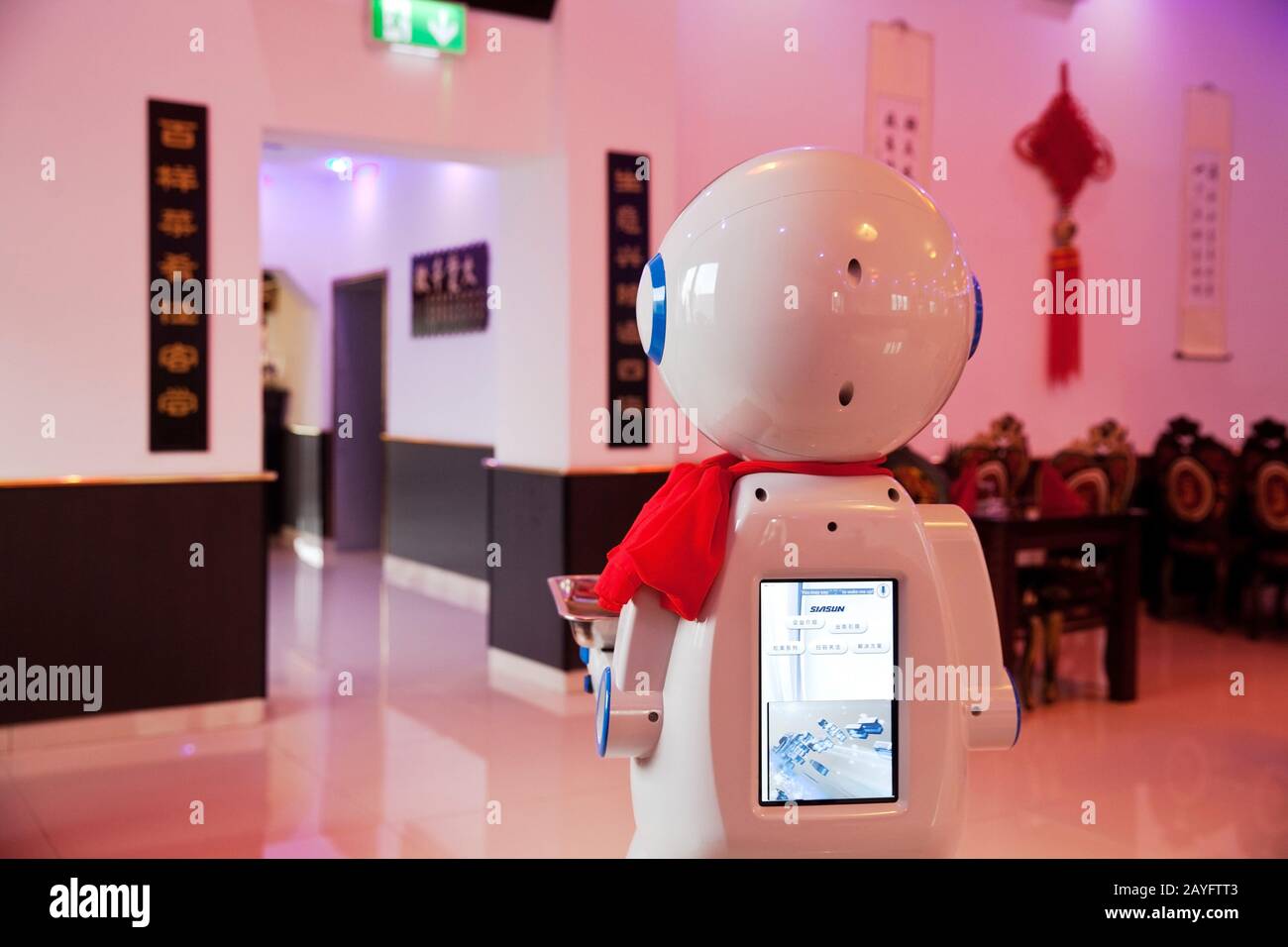 service robots in a Chinese restaurant, Germany Stock Photo - Alamy