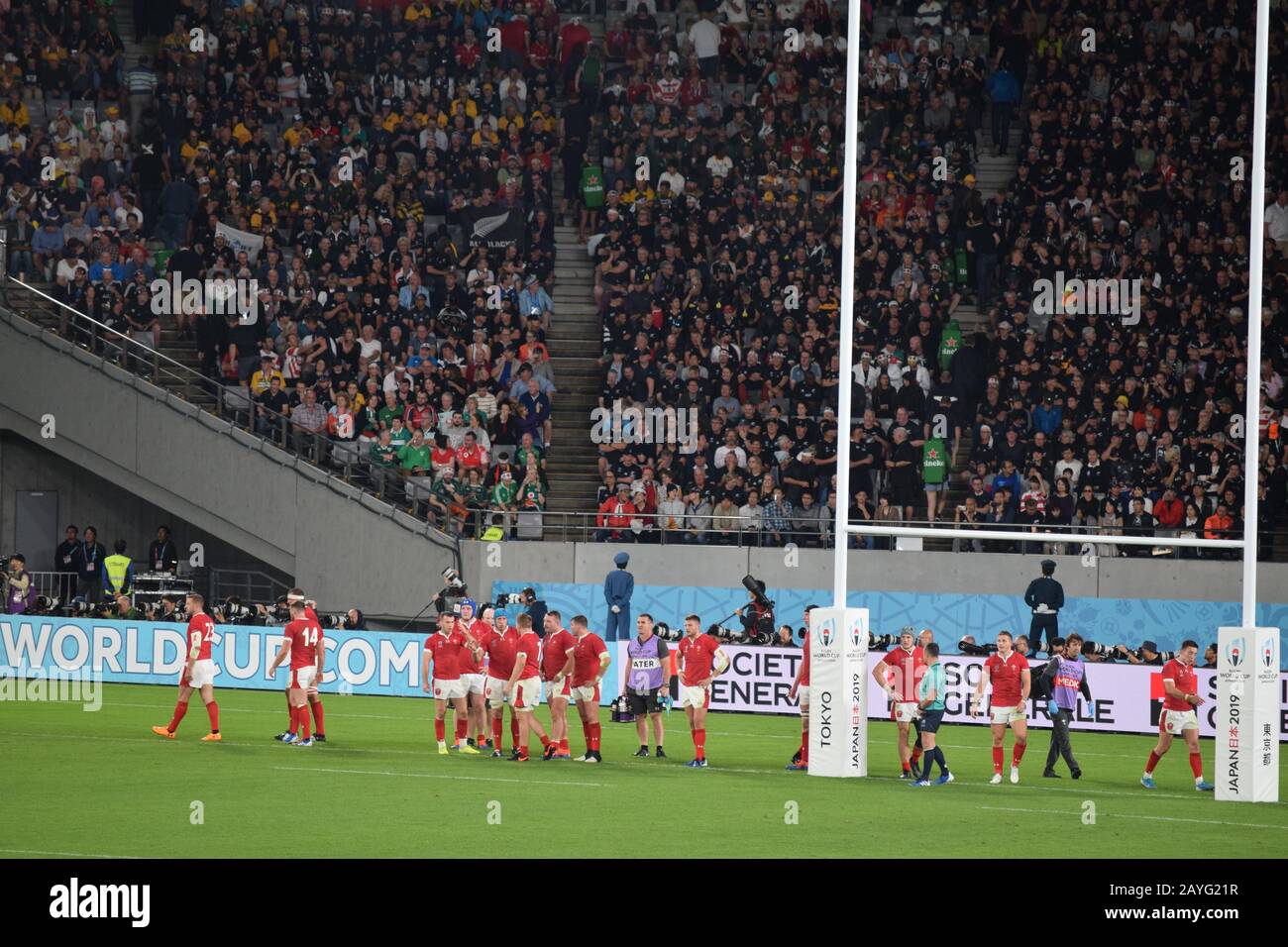Rugby world cup 2019 hi-res stock photography and images - Alamy