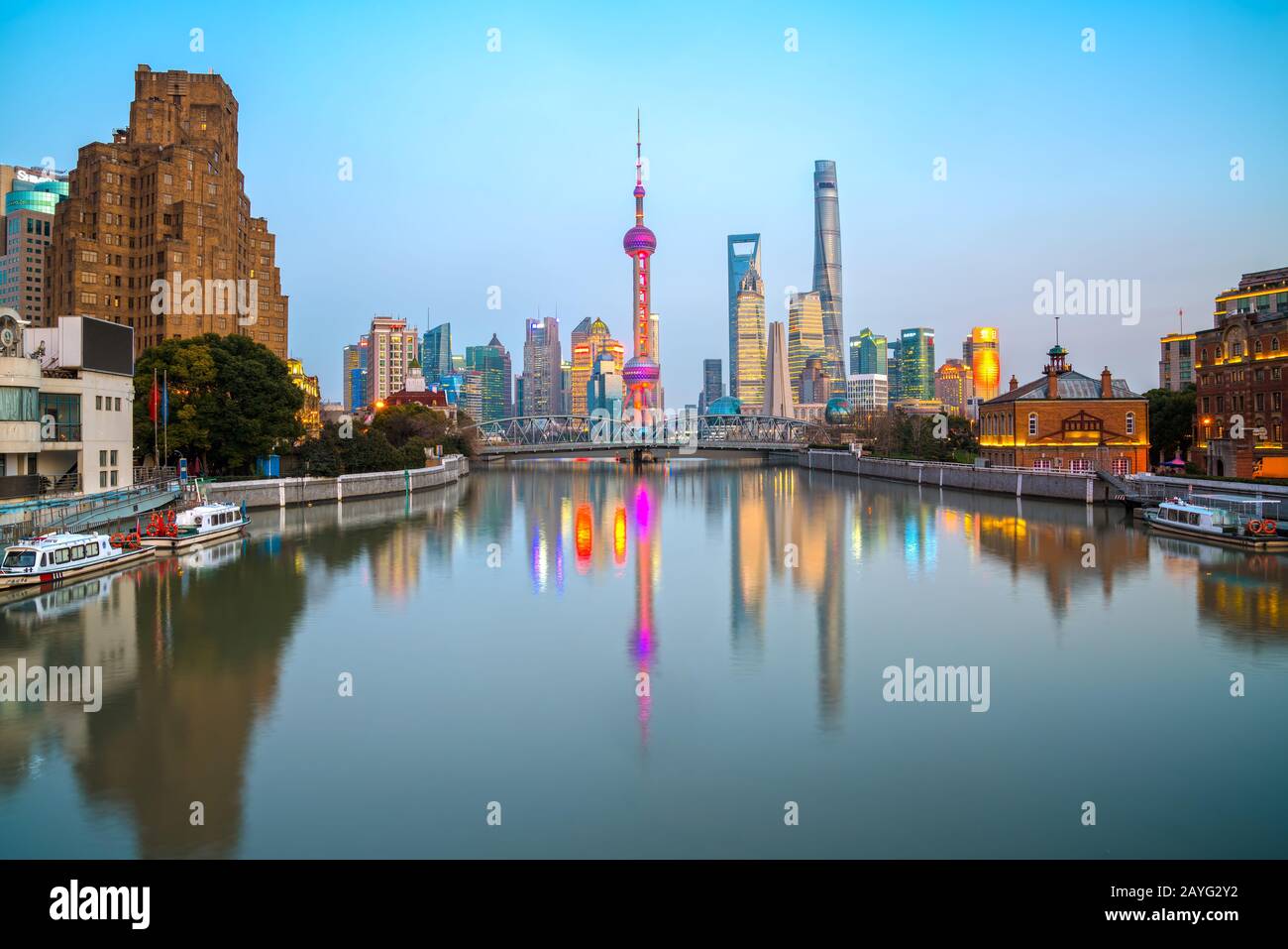Shanghai, China - February 6, 2018: Shanghai Skyline at blue hour ...
