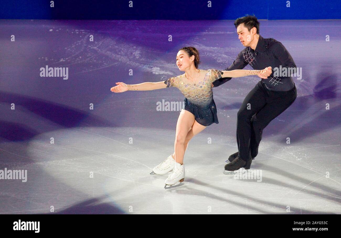 Seoul, South Korea. 9th Feb, 2020. Cheng Peng and Yang Jin (CHN), Feb 9 ...