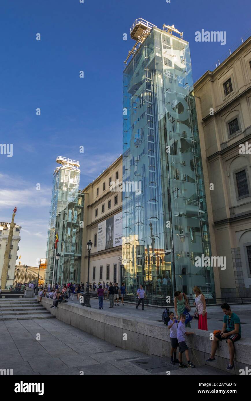 Reina Sofia Art Museum, Madrid, Spain Stock Photo - Alamy
