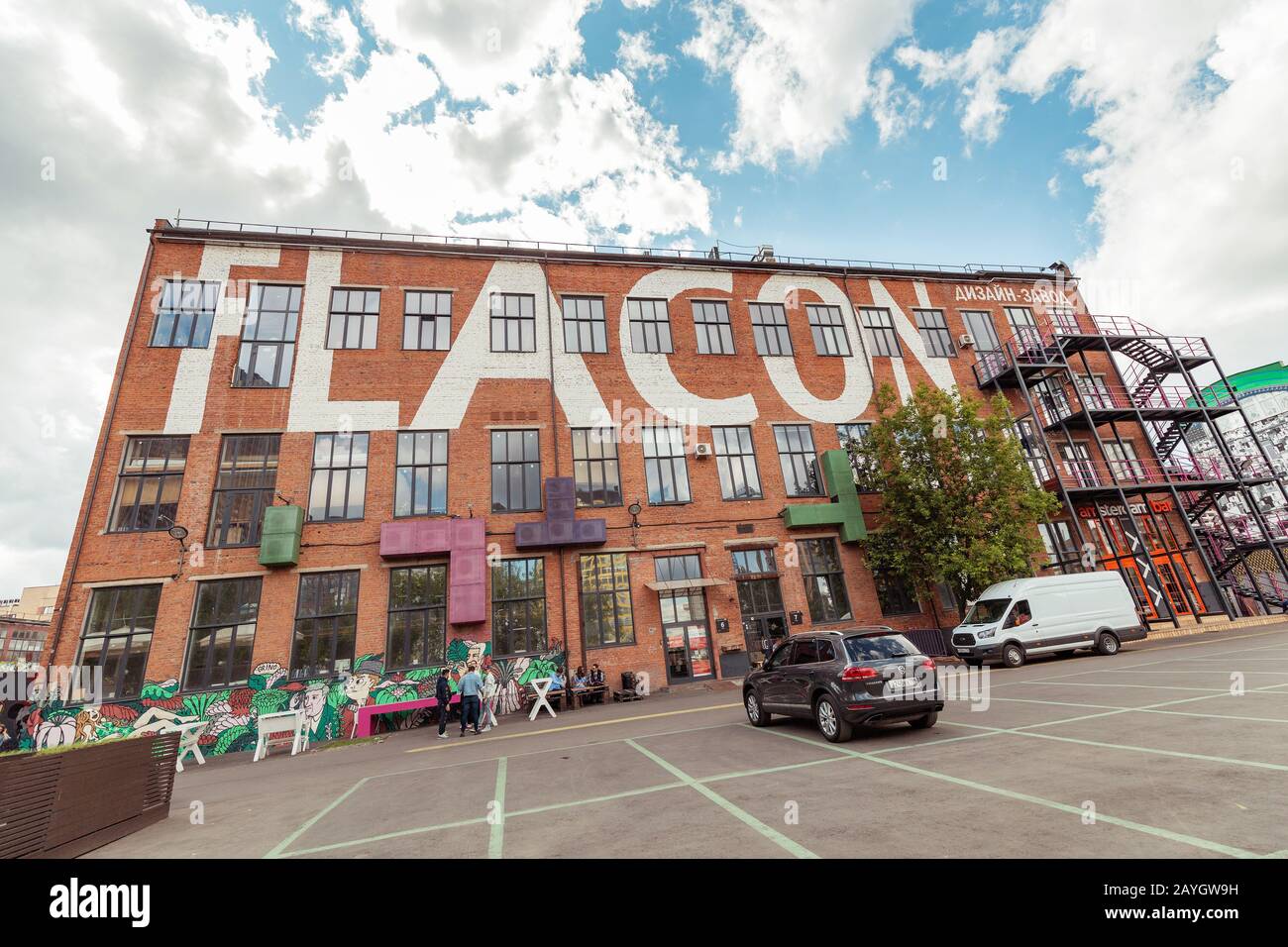 01 June 2019, Moscow, Russia: Popular Hipster place Flacon or Bread ...