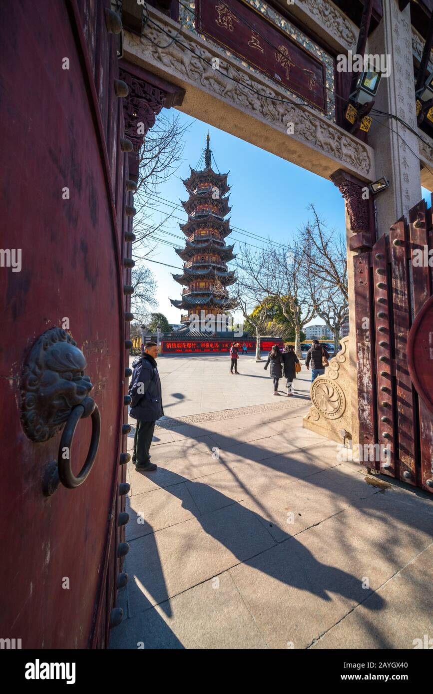 Longhua temple and pagoda hi-res stock photography and images - Alamy