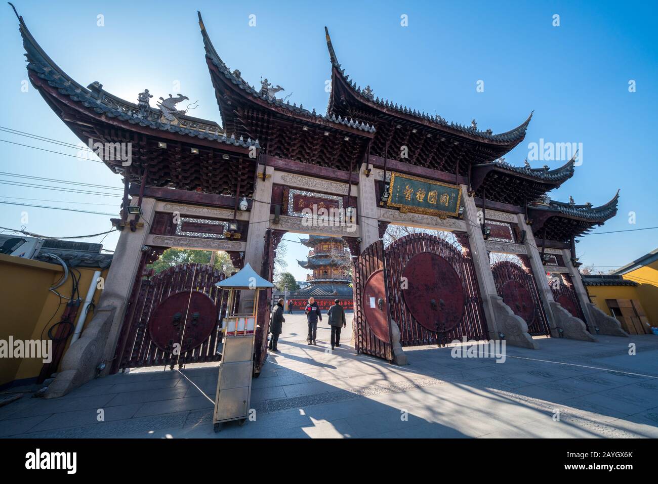 Longhua temple and pagoda hi-res stock photography and images - Alamy