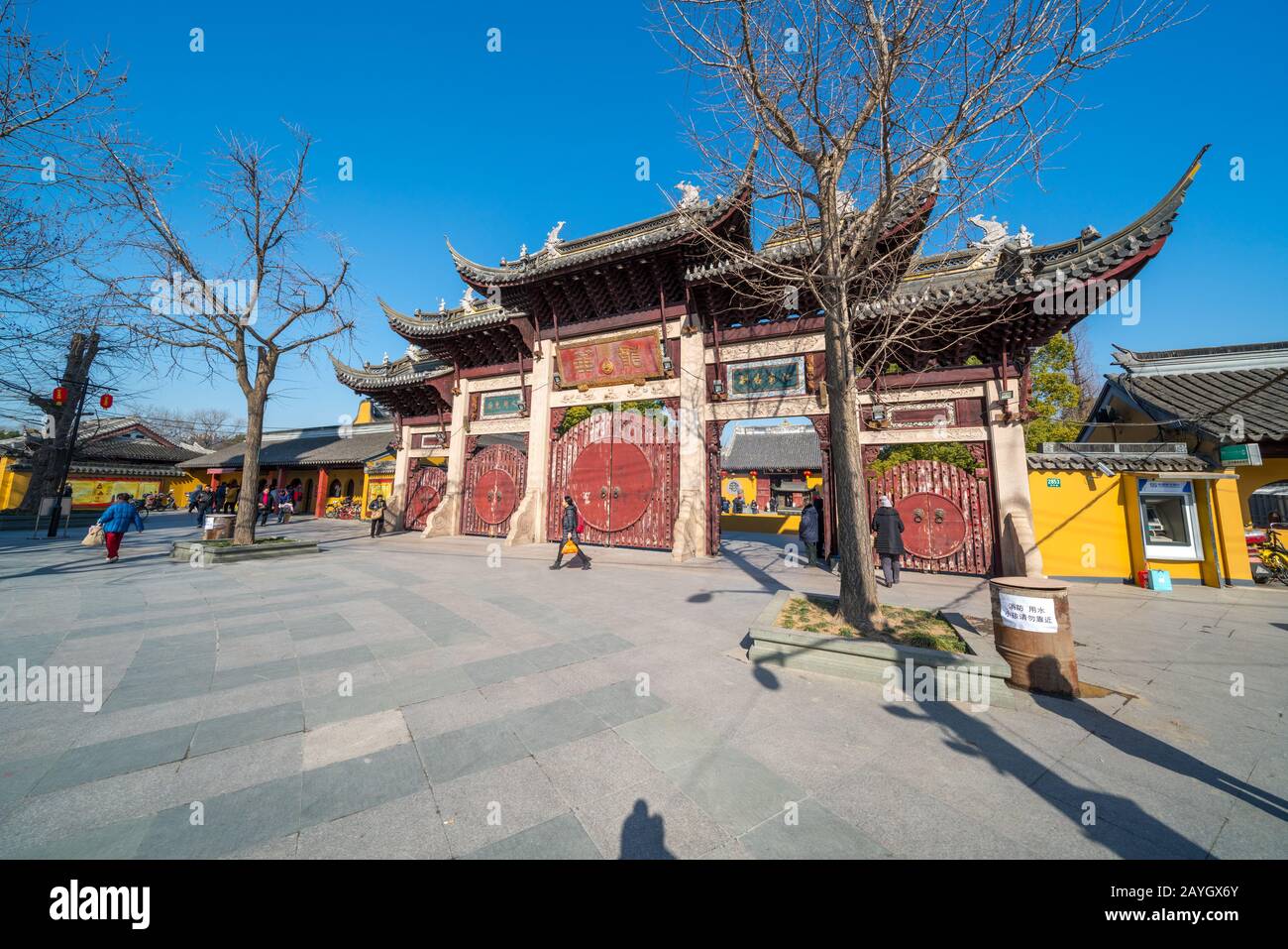 Shanghai, China - February 14, 2018: Longhua temple in Shanghai China ...