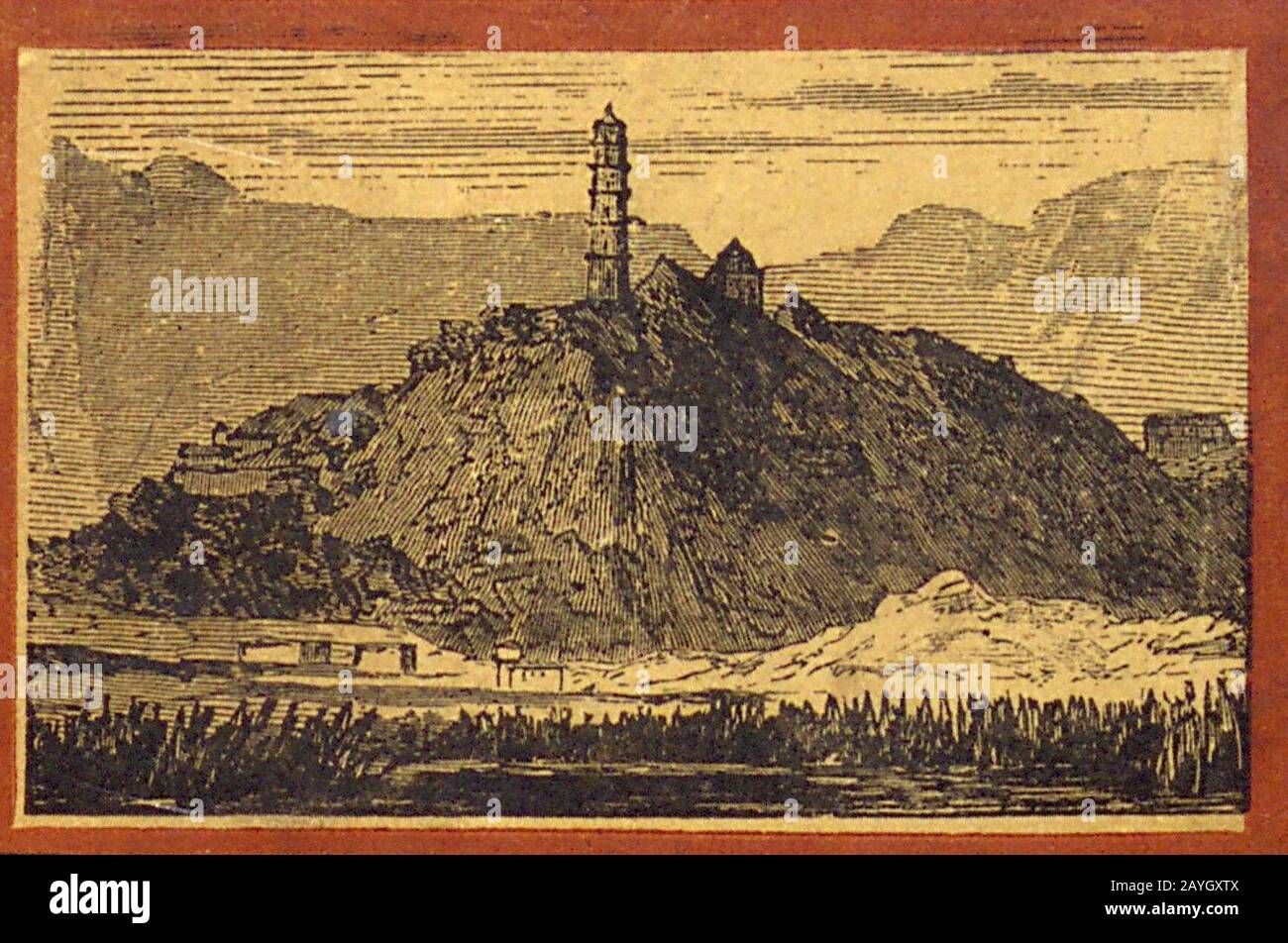 Francis Garnier - de Paris au Tibet - notes de voyage - 1882 - 001 ...