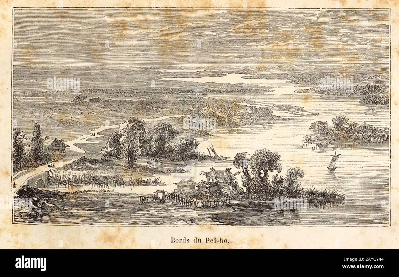 Francis Garnier - de Paris au Tibet - notes de voyage - 1882 - 015 ...