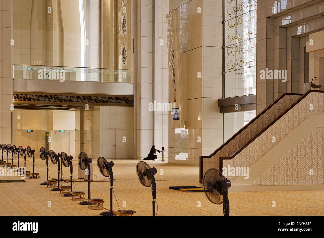 inside The Tuanku Mizan Zainal Abidin Mosque, or Iron Mosque in ...