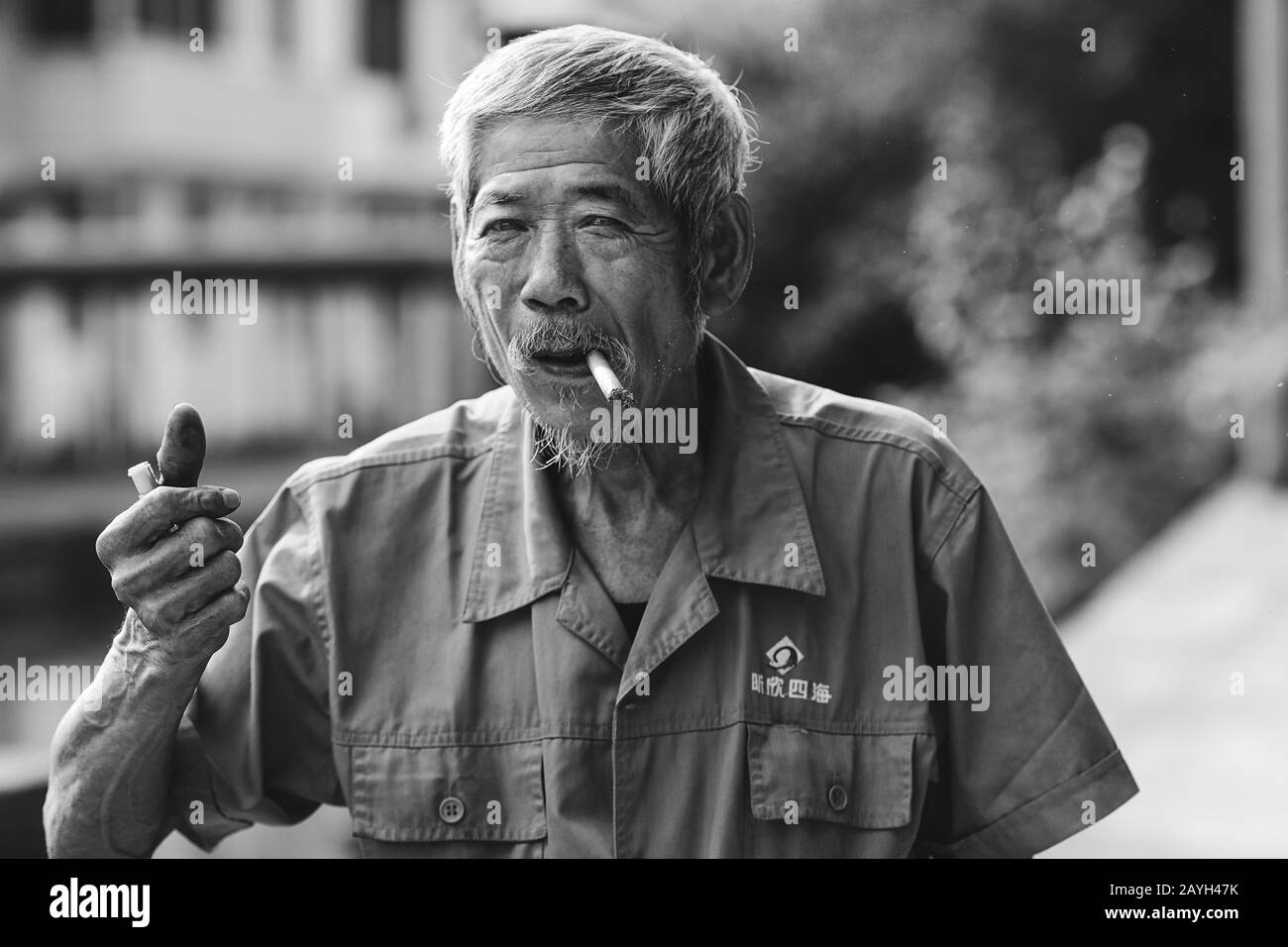 Not giving up hi-res stock photography and images - Alamy