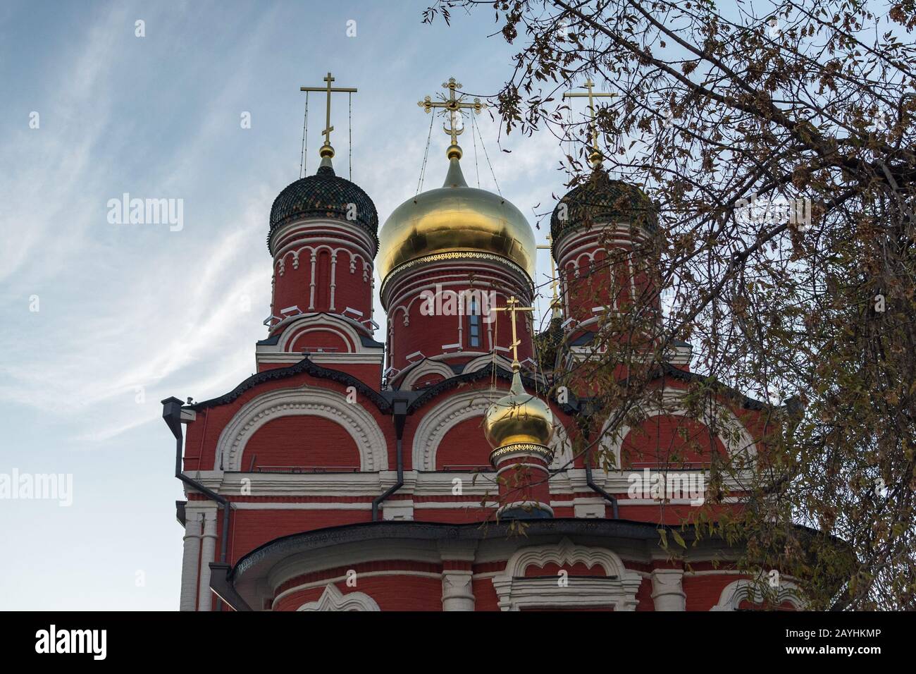 Varvarka moscow hi-res stock photography and images - Alamy