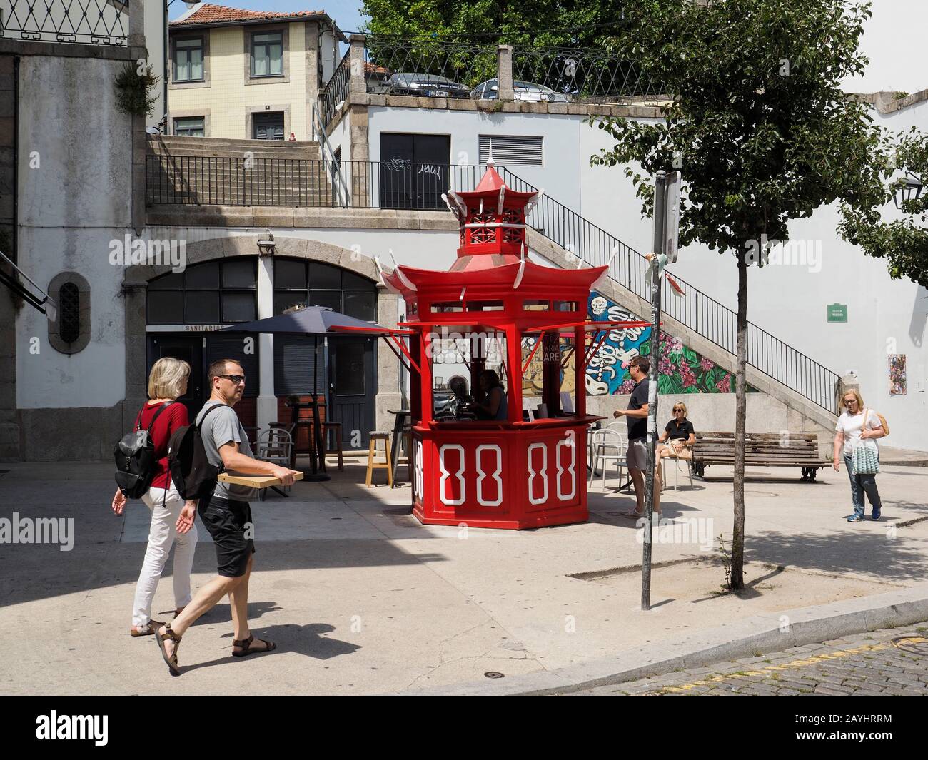 Little red square hi-res stock photography and images - Alamy