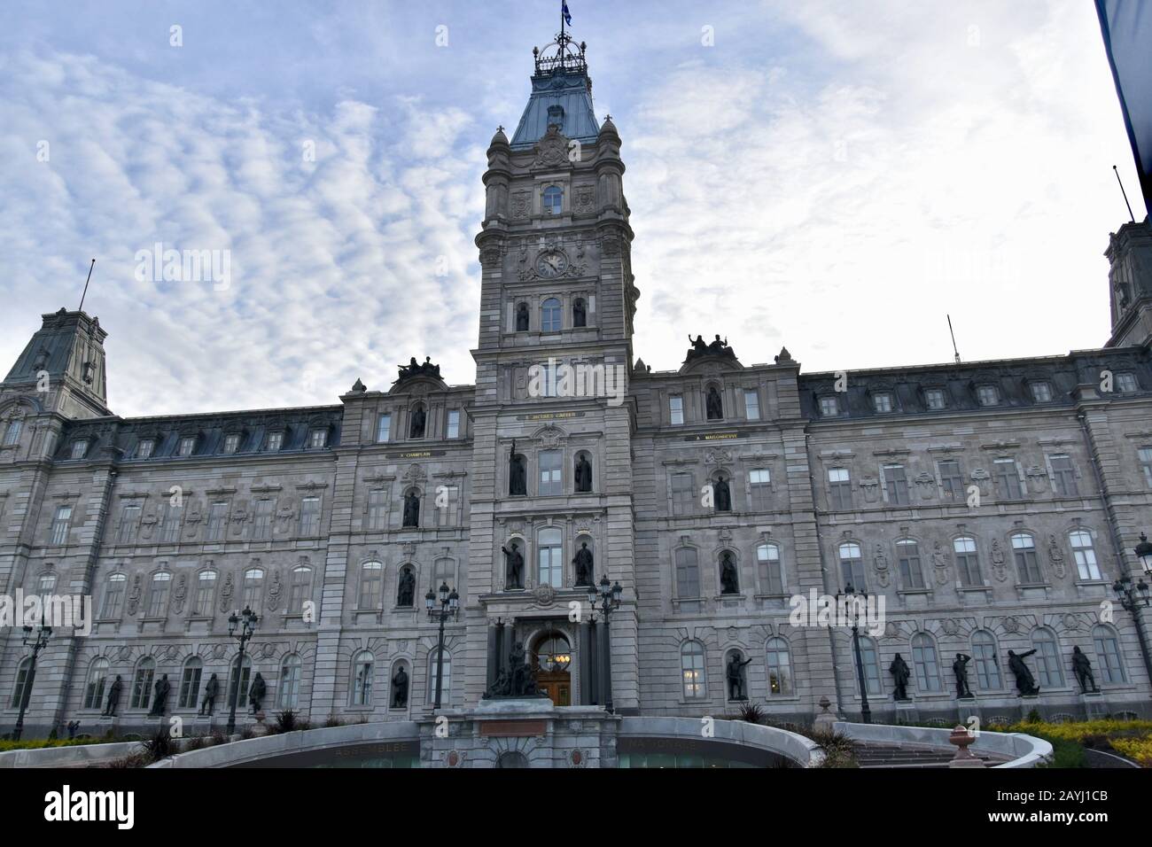 Musee de la civilization quebec city hi-res stock photography and ...