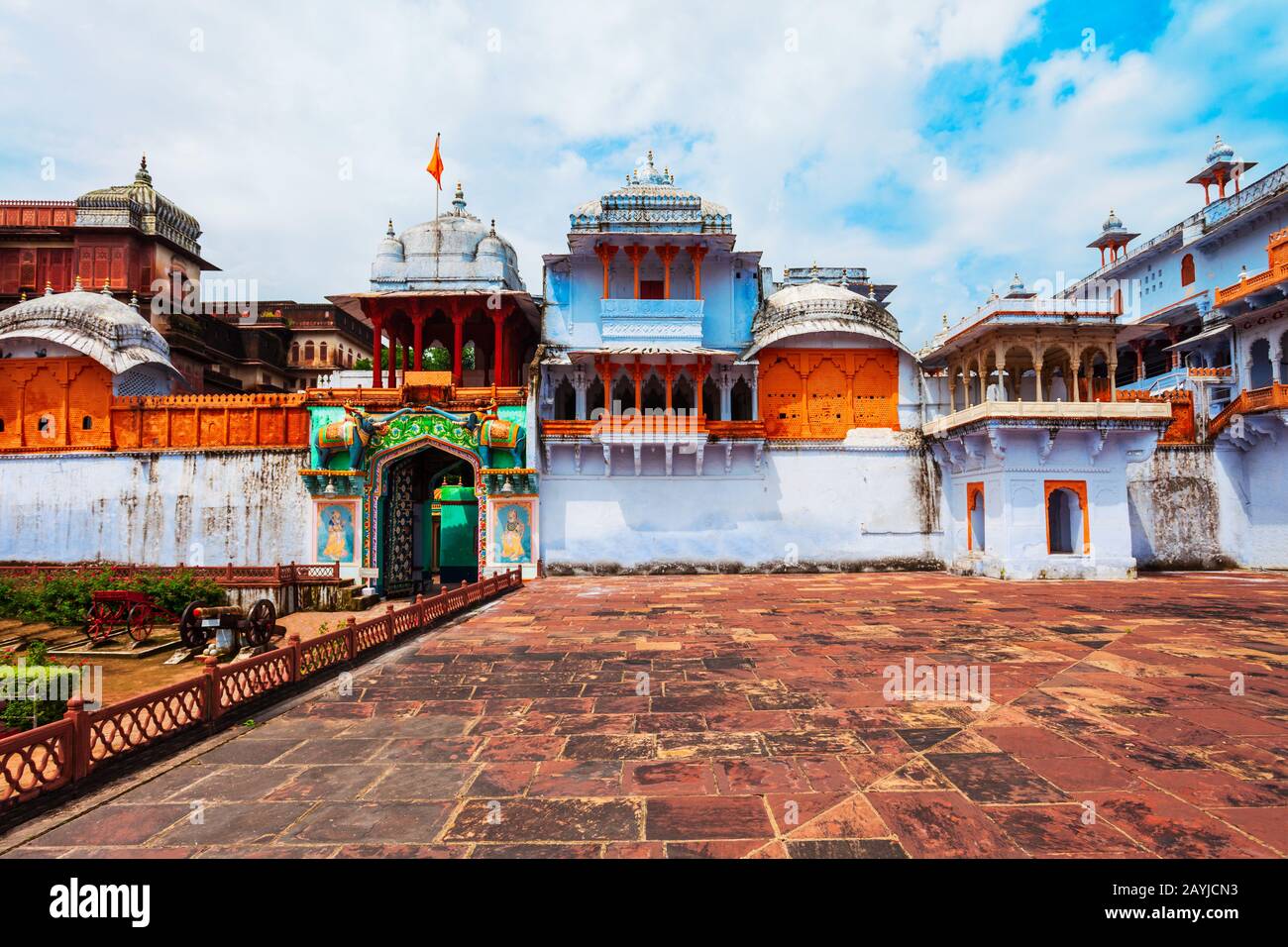 Kotah garh hi-res stock photography and images - Alamy
