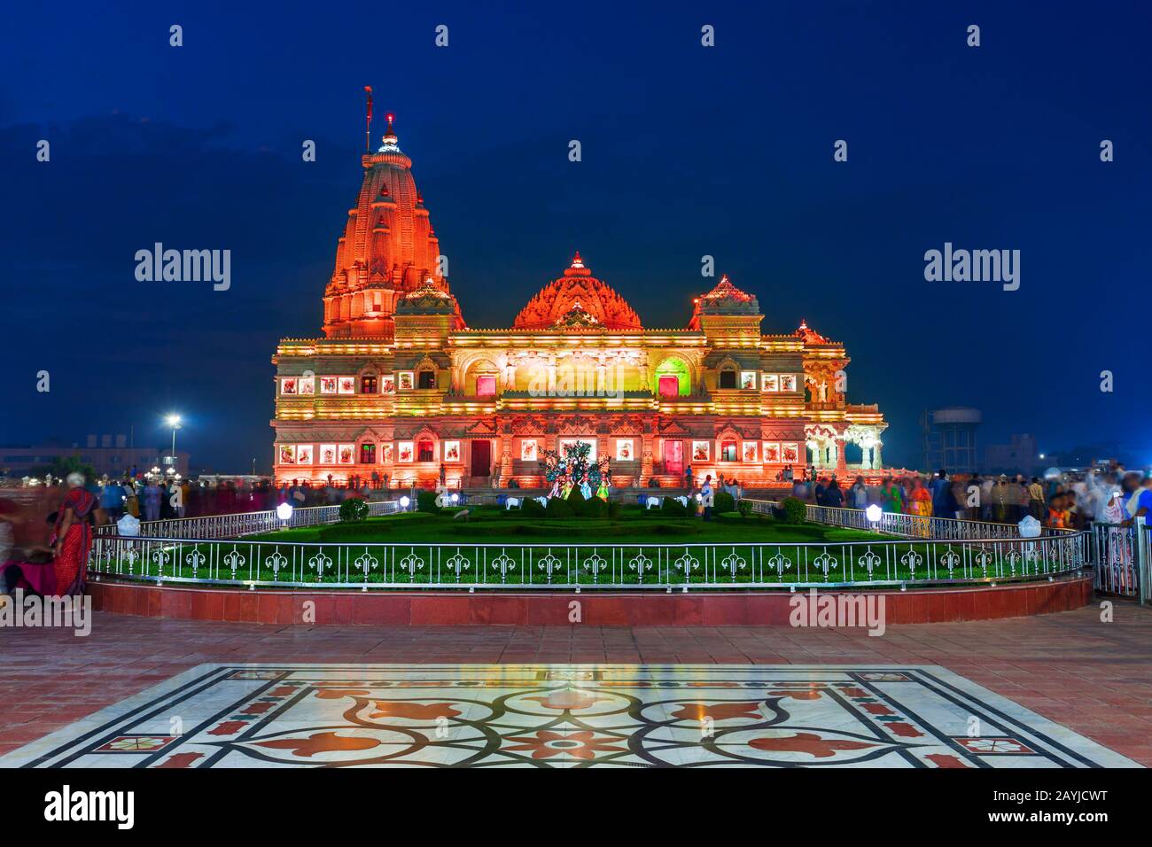 Prem mandir hi-res stock photography and images - Alamy