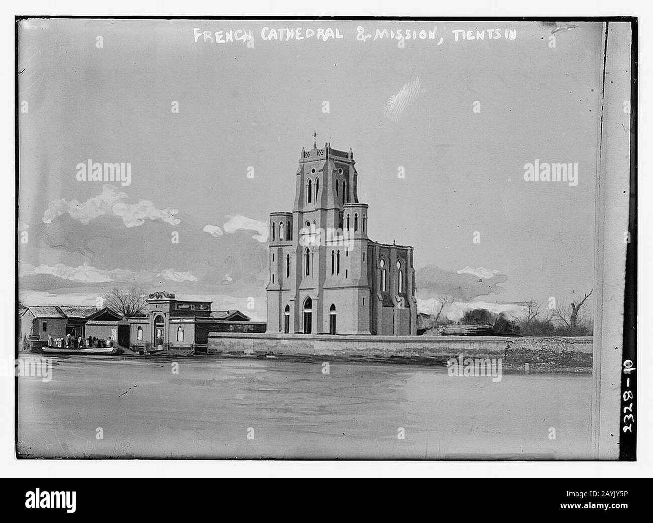 French Cathedral & Mission, Tientsin Stock Photo - Alamy