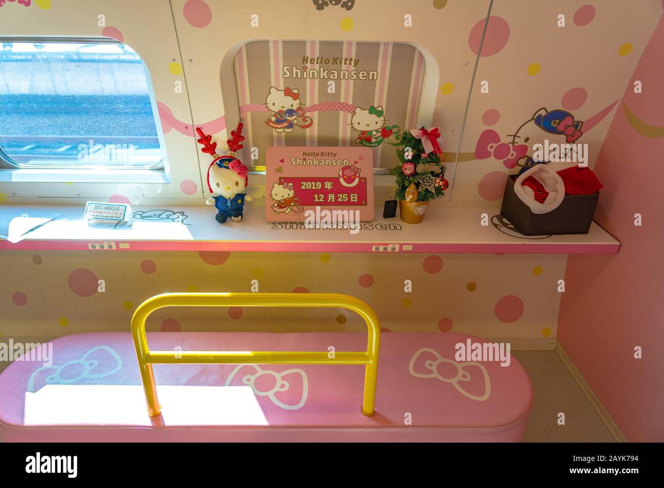 Hello Kitty Shinkansen bullet train, service on Sanyo Shinkansen line. Operated by West Japan ...