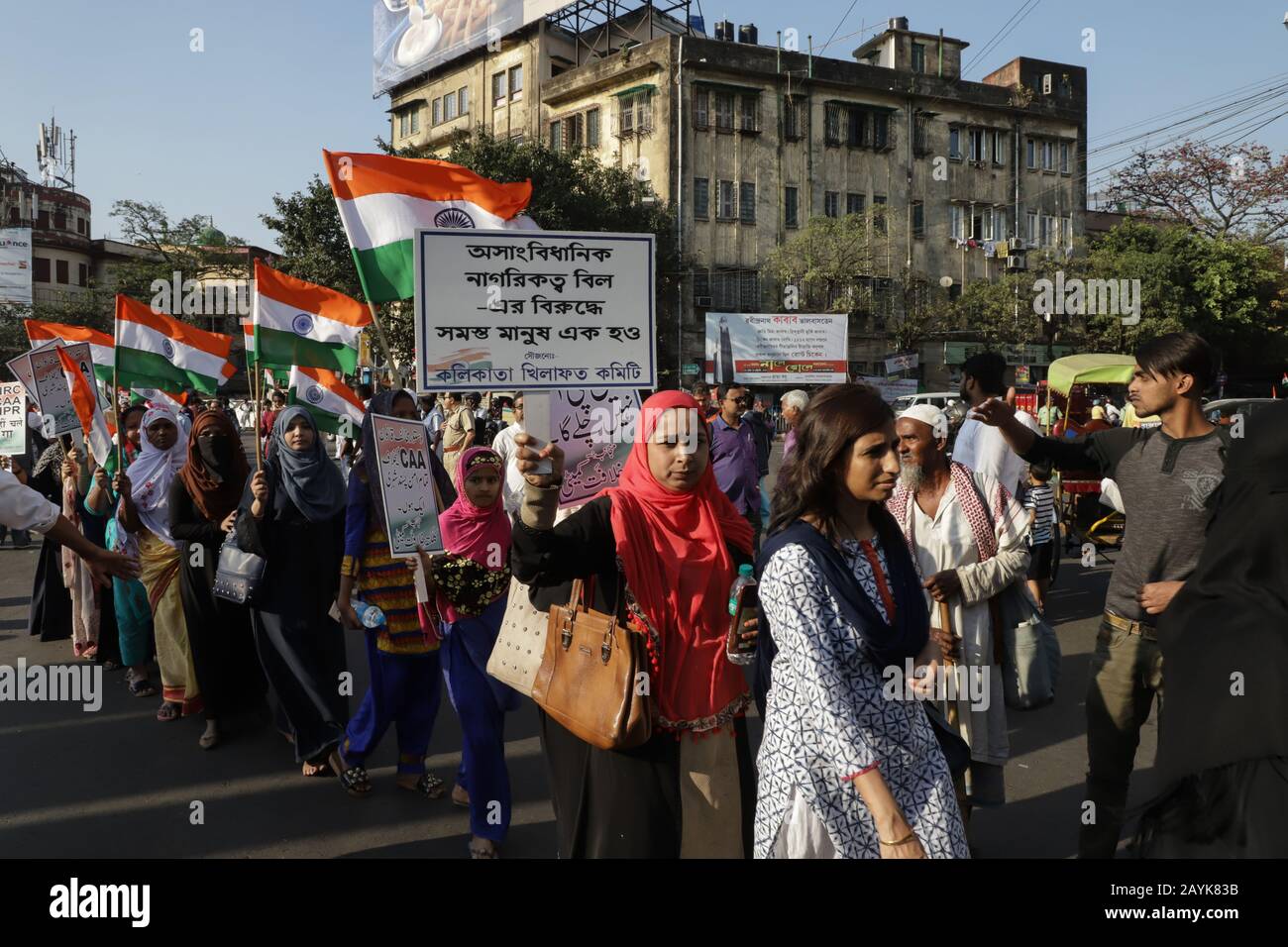 Kolkata, India. 15th Feb, 2020. Khilafat committee (A minority ...