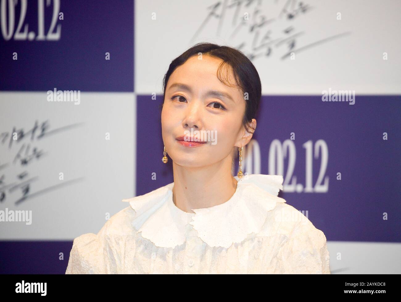 Actress jeon do yeon hi-res stock photography and images - Alamy