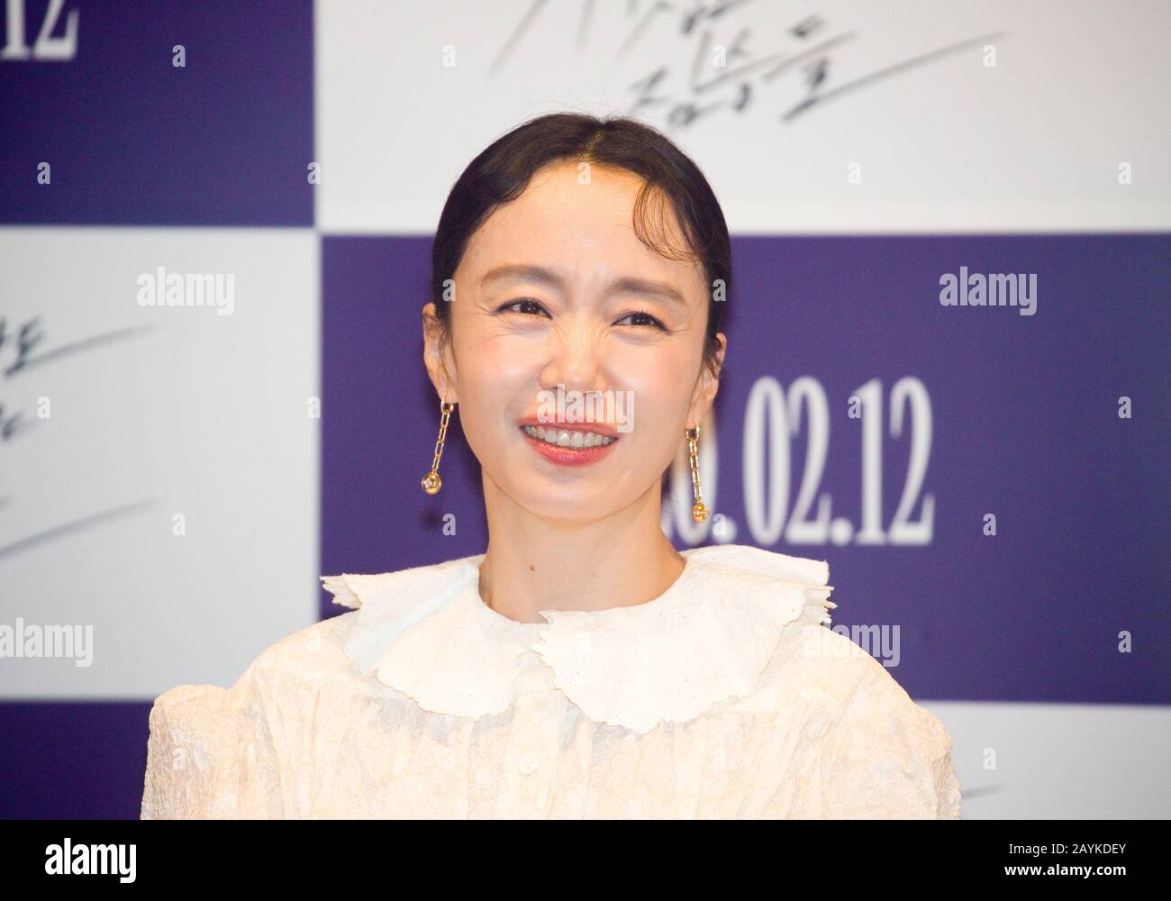 Actress jeon do yeon hi-res stock photography and images - Alamy