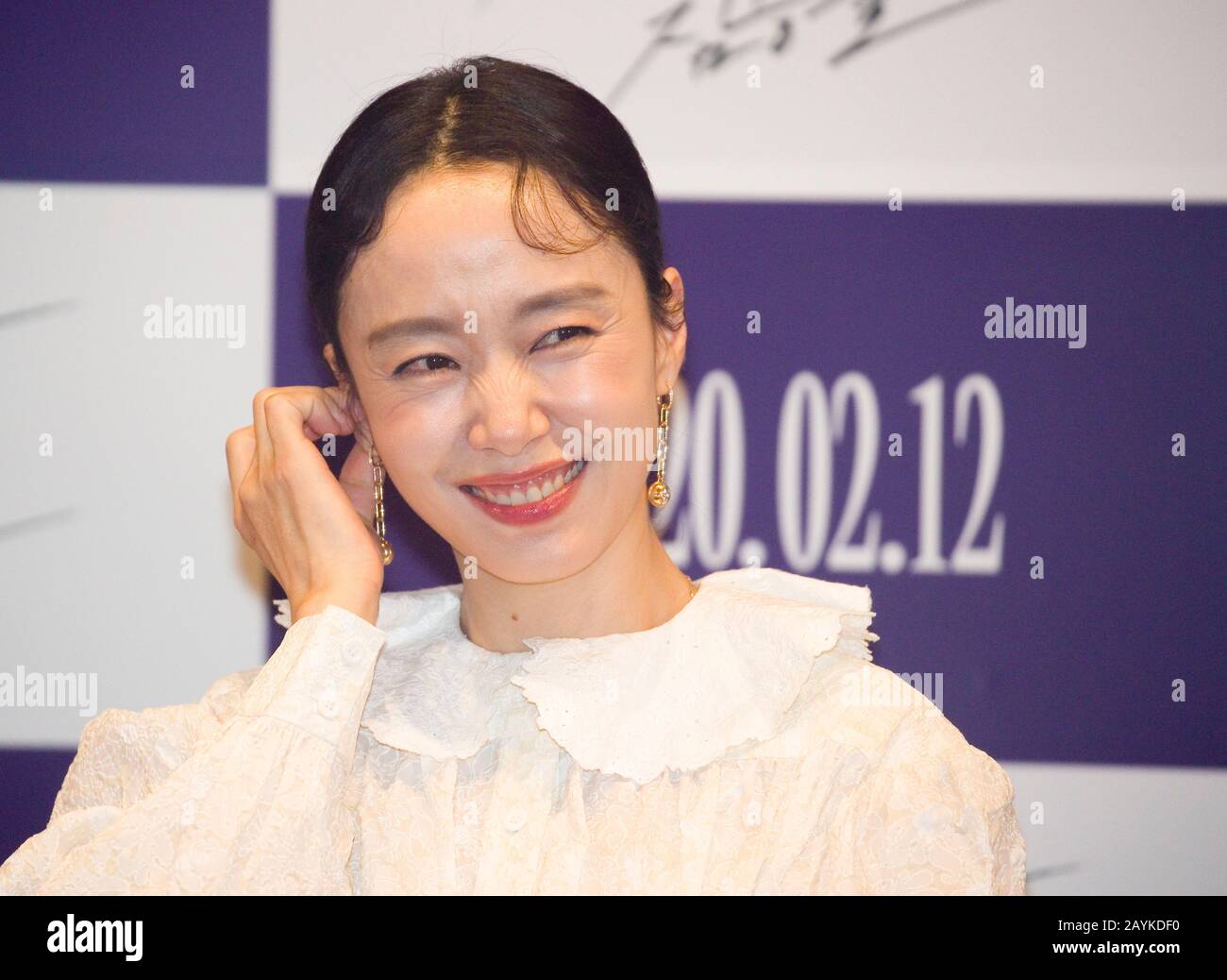 Actress jeon do yeon hi-res stock photography and images - Alamy