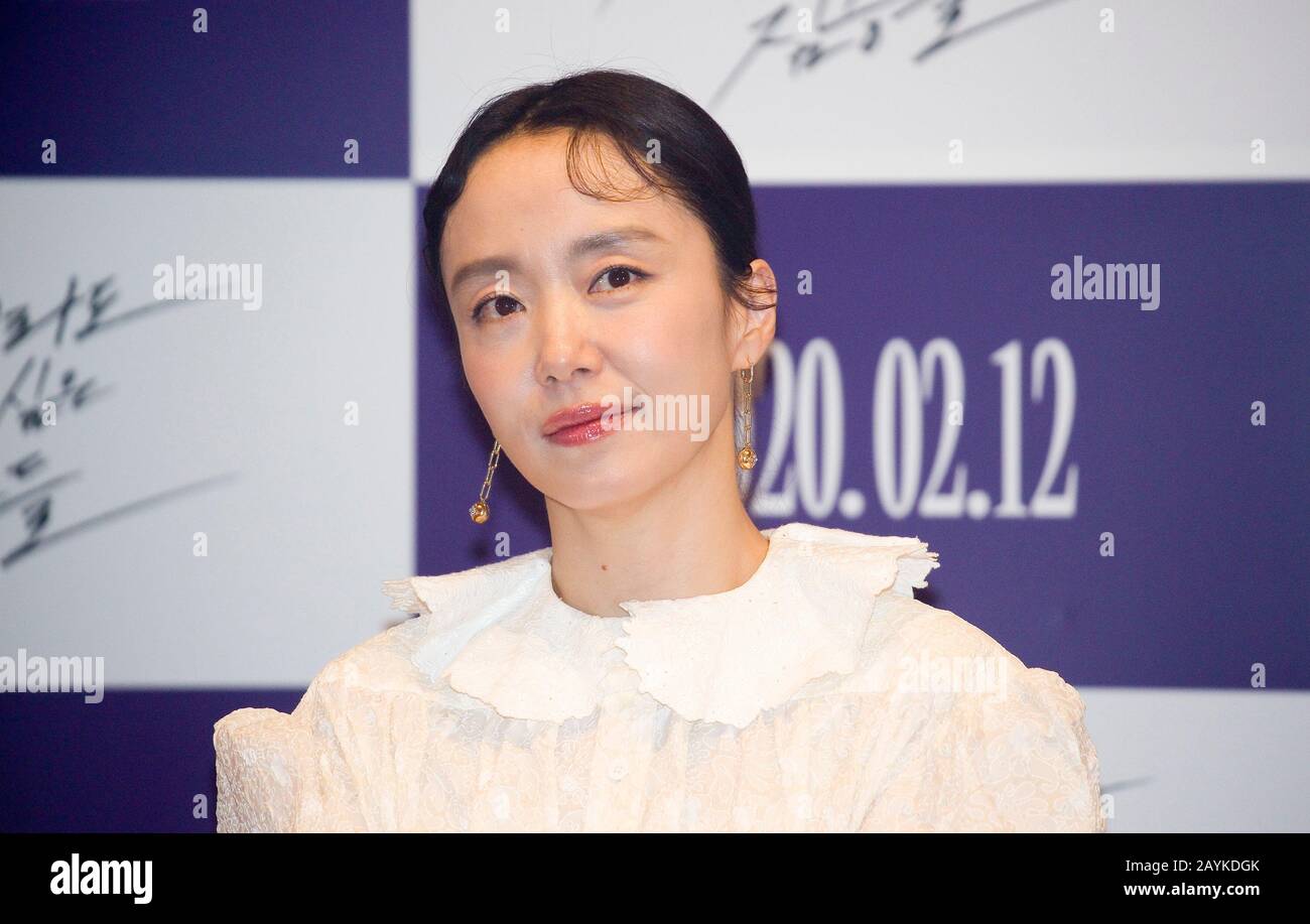 Actress jeon do yeon hi-res stock photography and images - Alamy
