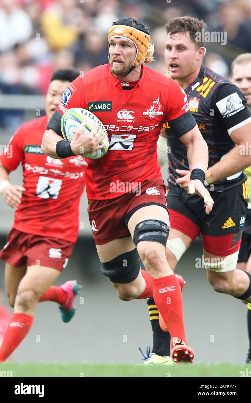 Tokyo, Japan. 15th Feb, 2020. Justin Downey (Sunwolves) Rugby : 2020 ...
