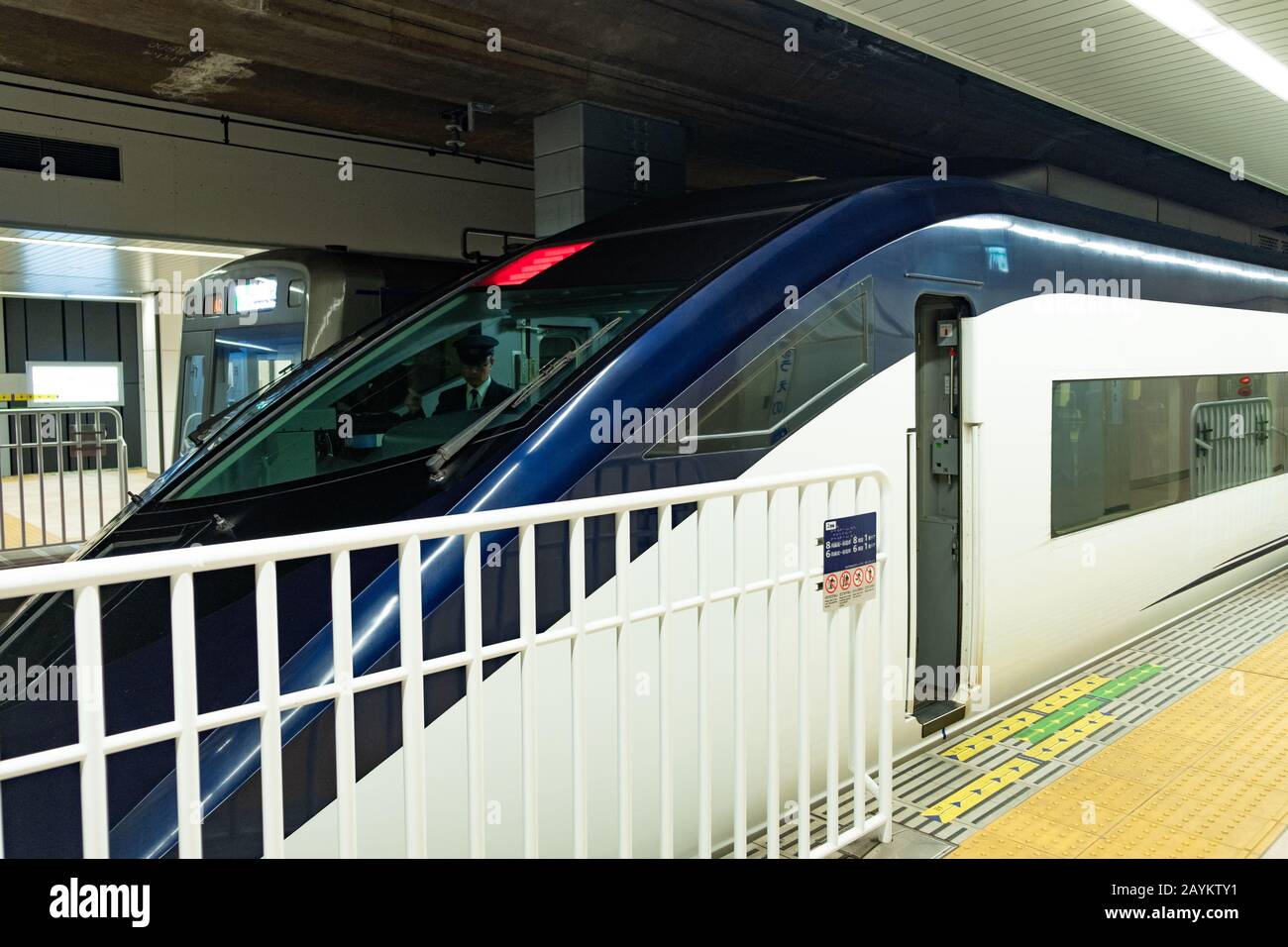 Tokyo, Japan - Jan 19, 2020: Trains at Ueno station Stock Photo - Alamy