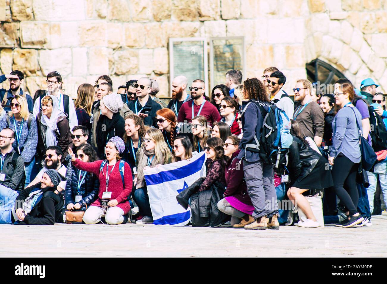 Jerusalem Israel February 14, 2020 View of unidentified people visiting ...