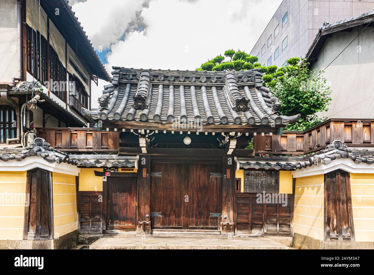 Kyoto,Japan, Asia - September 4, 2019 : Houses in Nakagyo Ward Stock ...