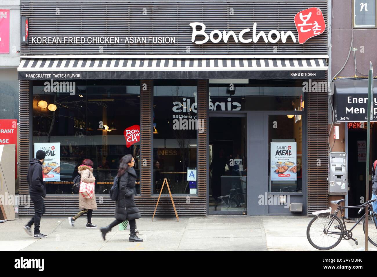 Bonchon Chicken Logo Bonchon: 13 Facts About The Korean Fried Chicken