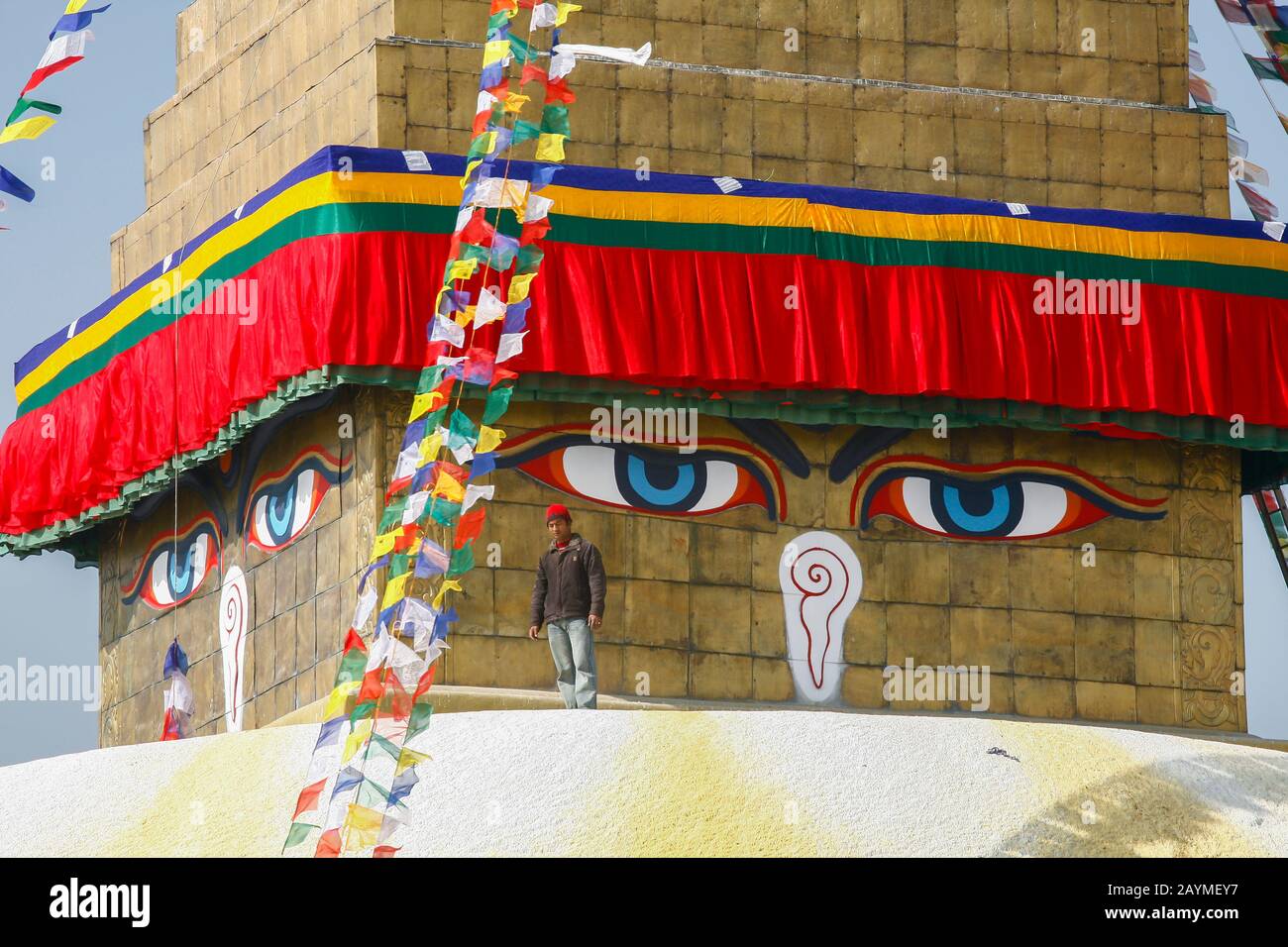 Seeing eye temple hi-res stock photography and images - Alamy