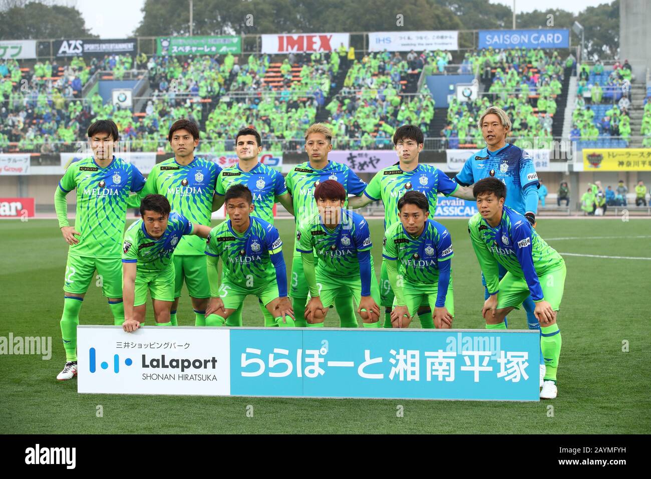 Shonan BMW Stadium Hiratsuka, Kanagawa, Japan. 16th Feb, 2020. Shonan ...