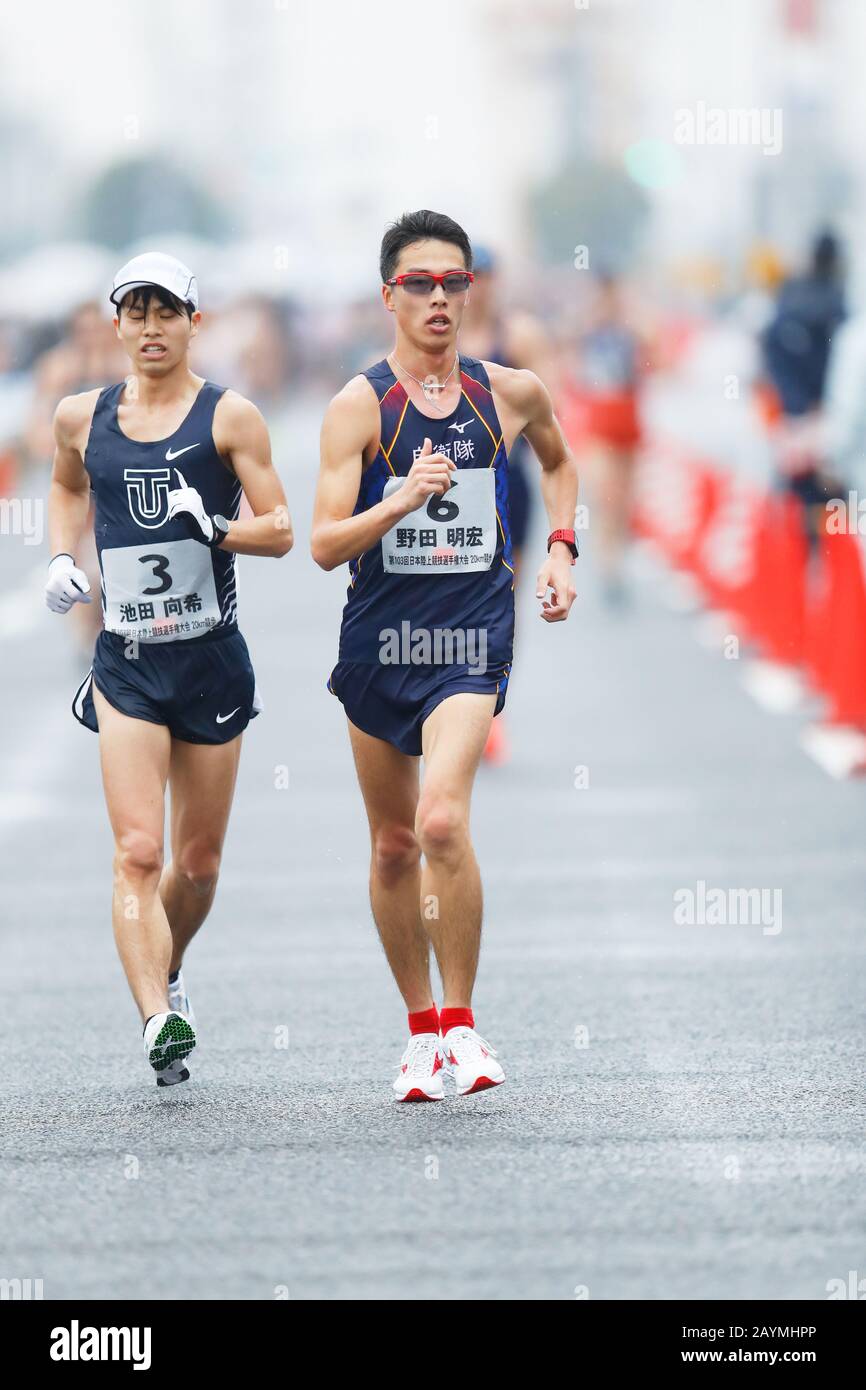Kobe, Hyogo, Japan. 16th Feb, 2020. (L to R) Koki Ikeda, Tomohiro Noda Athletics : The 103rd ...