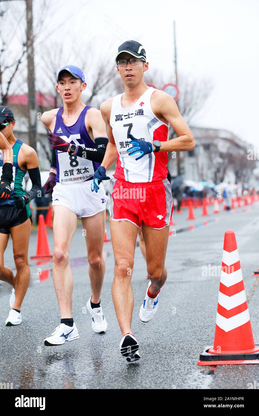 Kobe, Hyogo, Japan. 16th Feb, 2020. (L to R) Yuta Koga, Hiroki Arai Athletics : The 103rd Japan ...