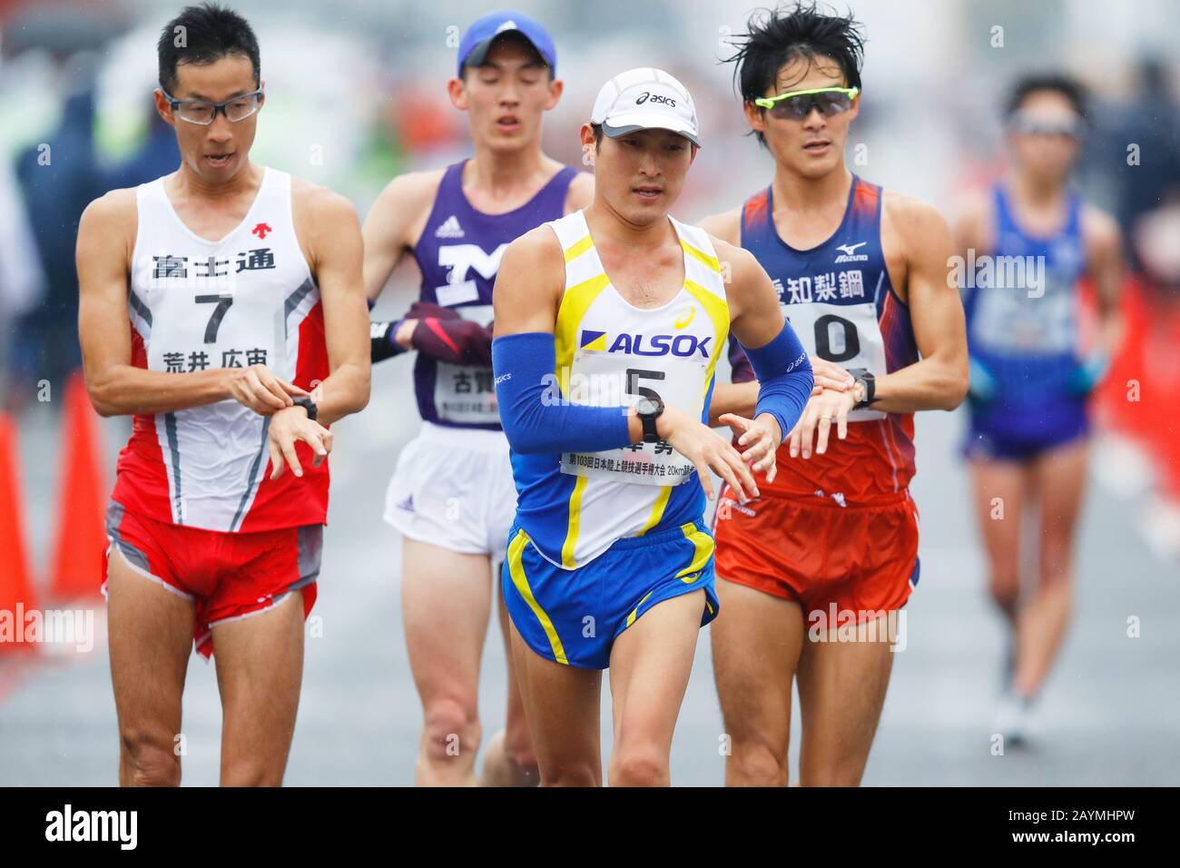 Kobe, Hyogo, Japan. 16th Feb, 2020. (L to R) Hiroki Arai, Yuta Koga ...