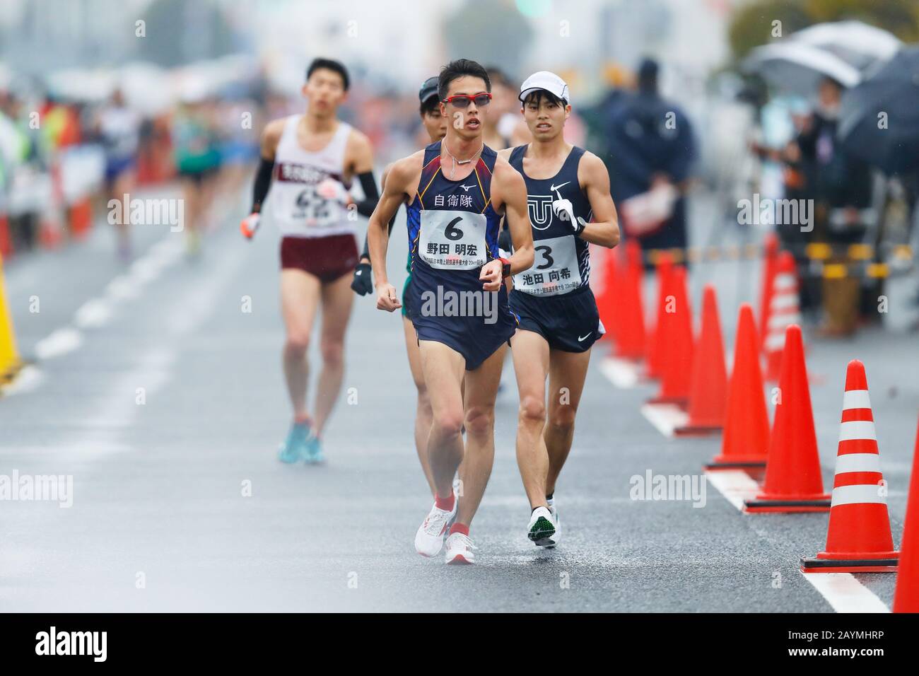Kobe, Hyogo, Japan. 16th Feb, 2020. (L to R) Tomohiro Noda, Koki Ikeda Athletics : The 103rd ...