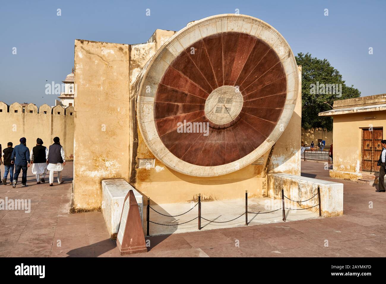 Ancient observatory Jantar Mantar, Jaipur, Rajasthan, India Stock Photo ...