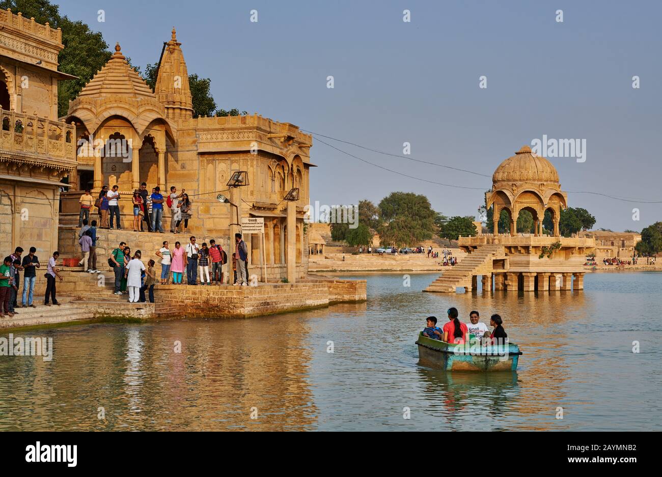 Gadisar Lake, Jaisalmer, Rajasthan, India Stock Photo - Alamy