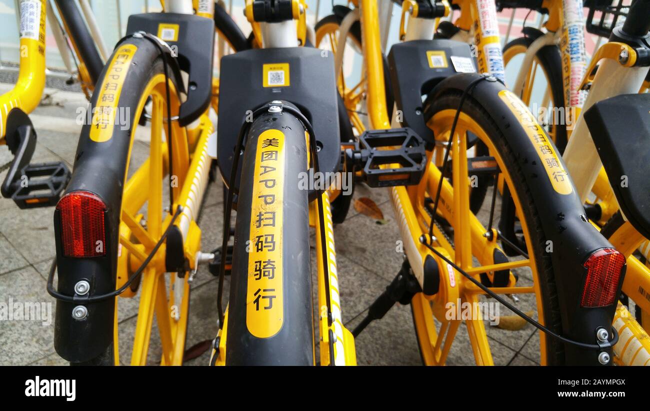 Meituan shared bikes hi-res stock photography and images - Alamy