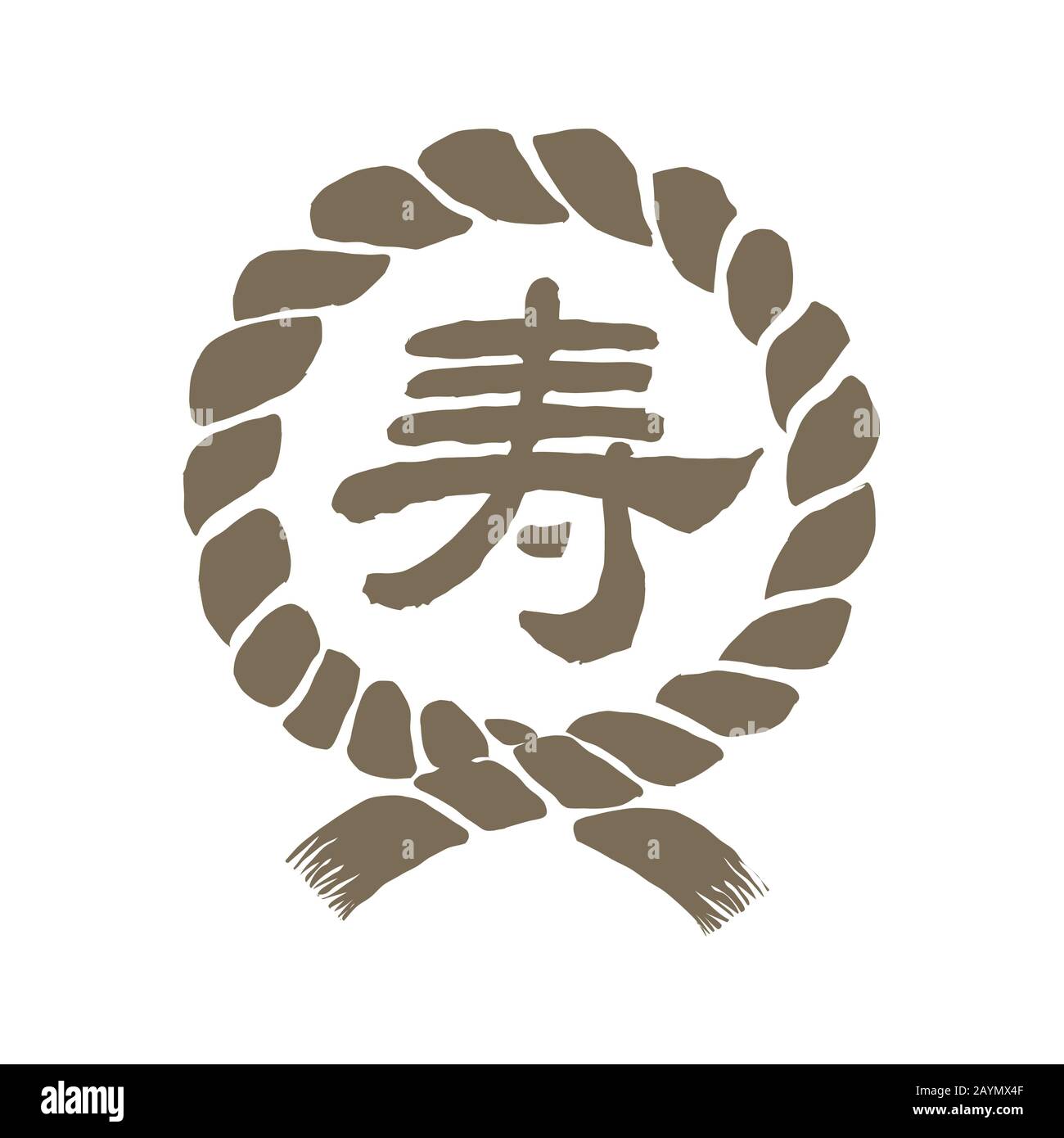 Japanese traditonal Noted rope / Shimenawa vector illustration Stock ...