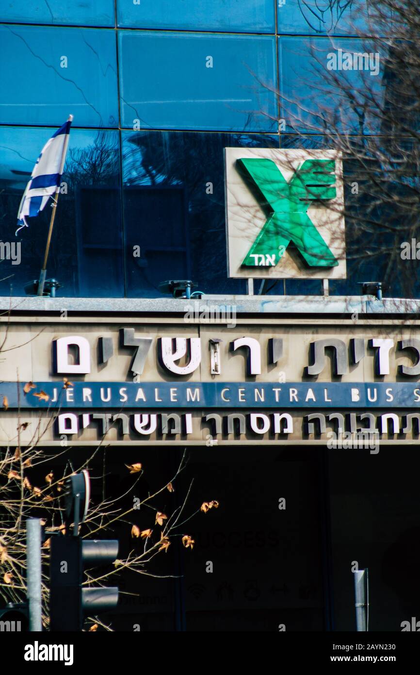 Jerusalem Israel February 14, 2020 View of central bus station building ...