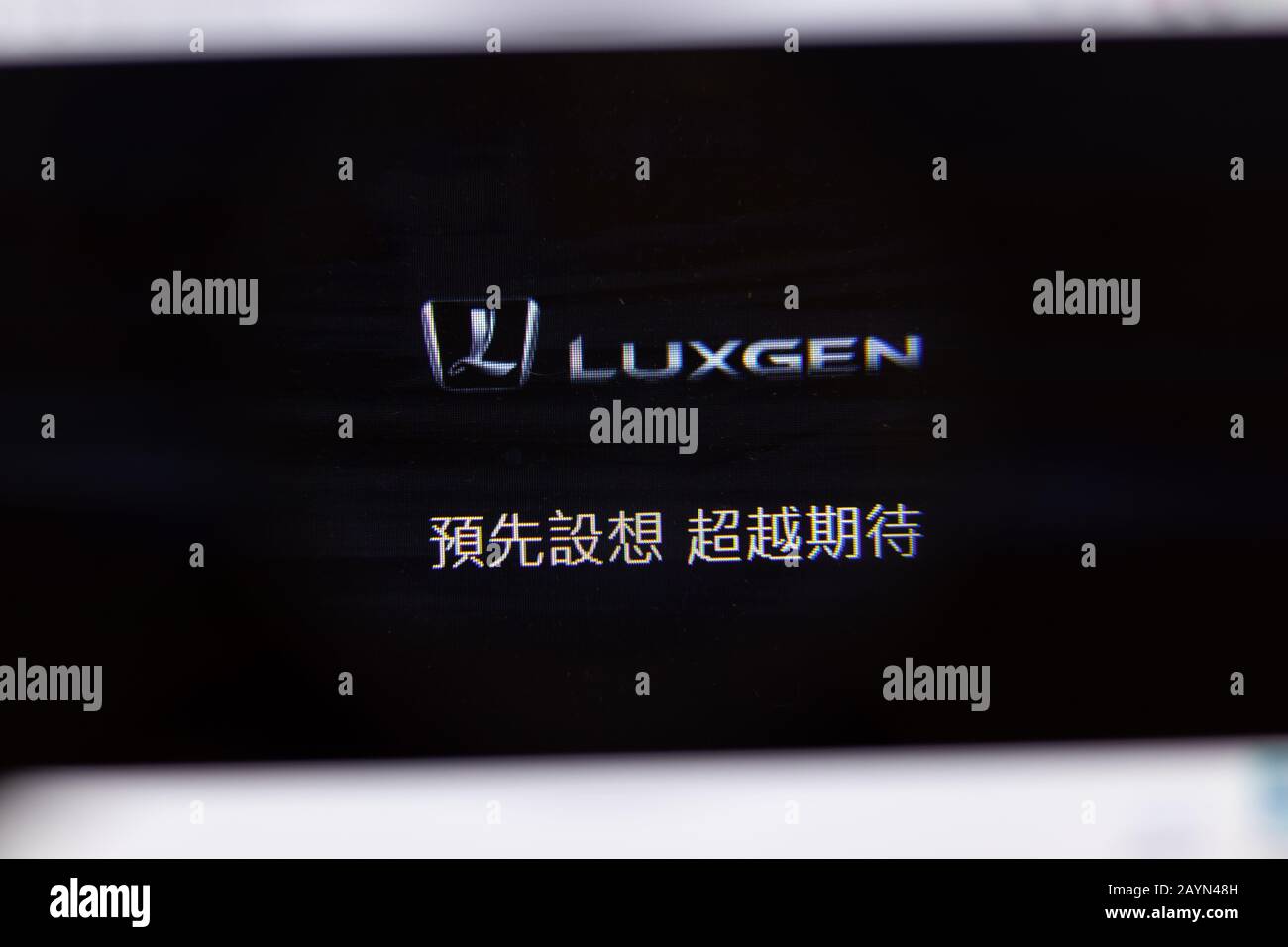 Luxgen hi-res stock photography and images - Alamy