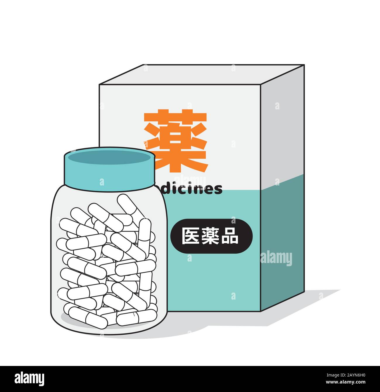 Medicine bottle capsule Stock Vector Images - Alamy