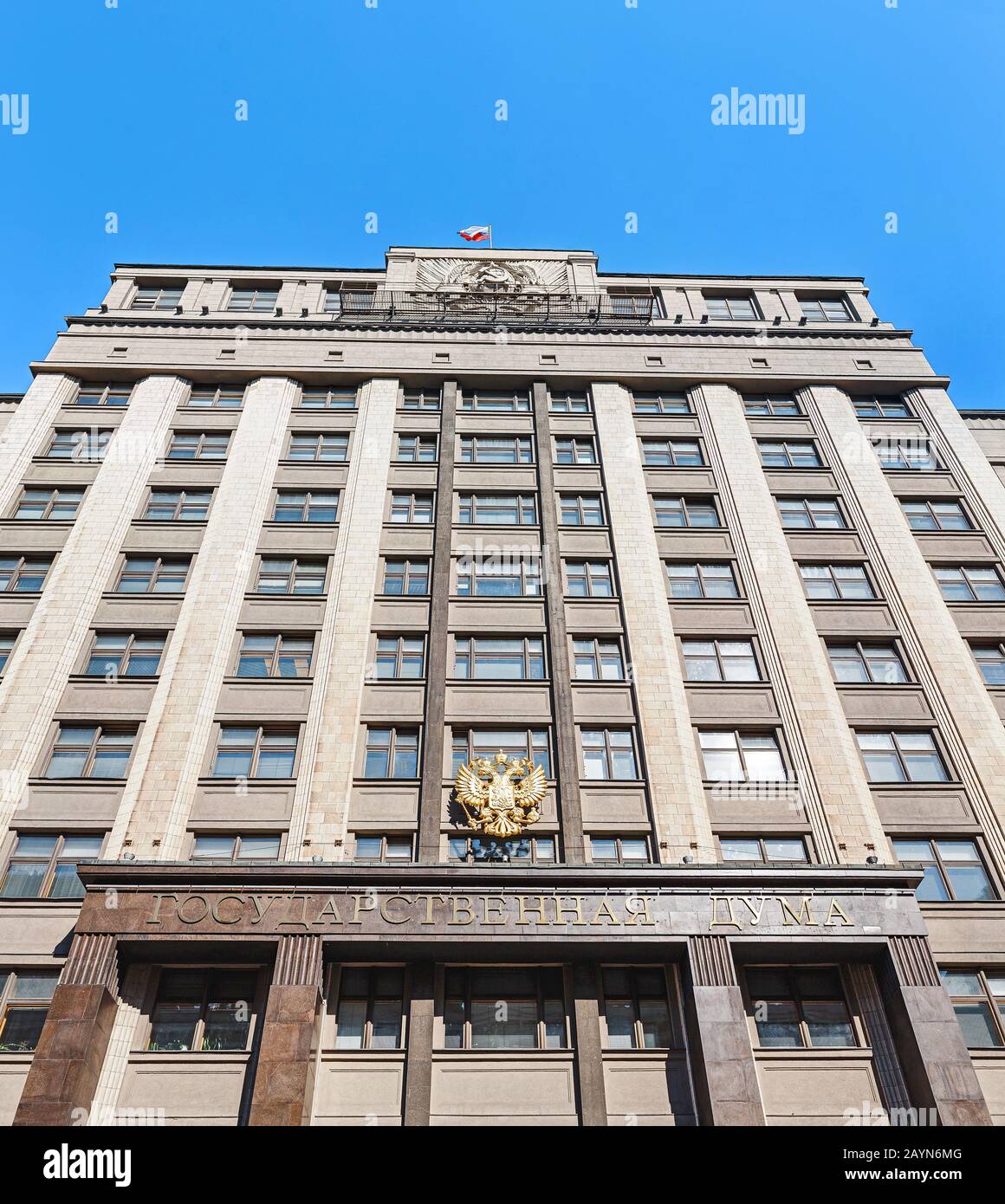 Moscow city council elections hi-res stock photography and images - Alamy