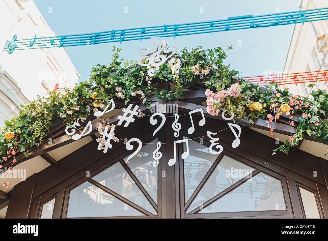Musical note flower hi-res stock photography and images - Alamy