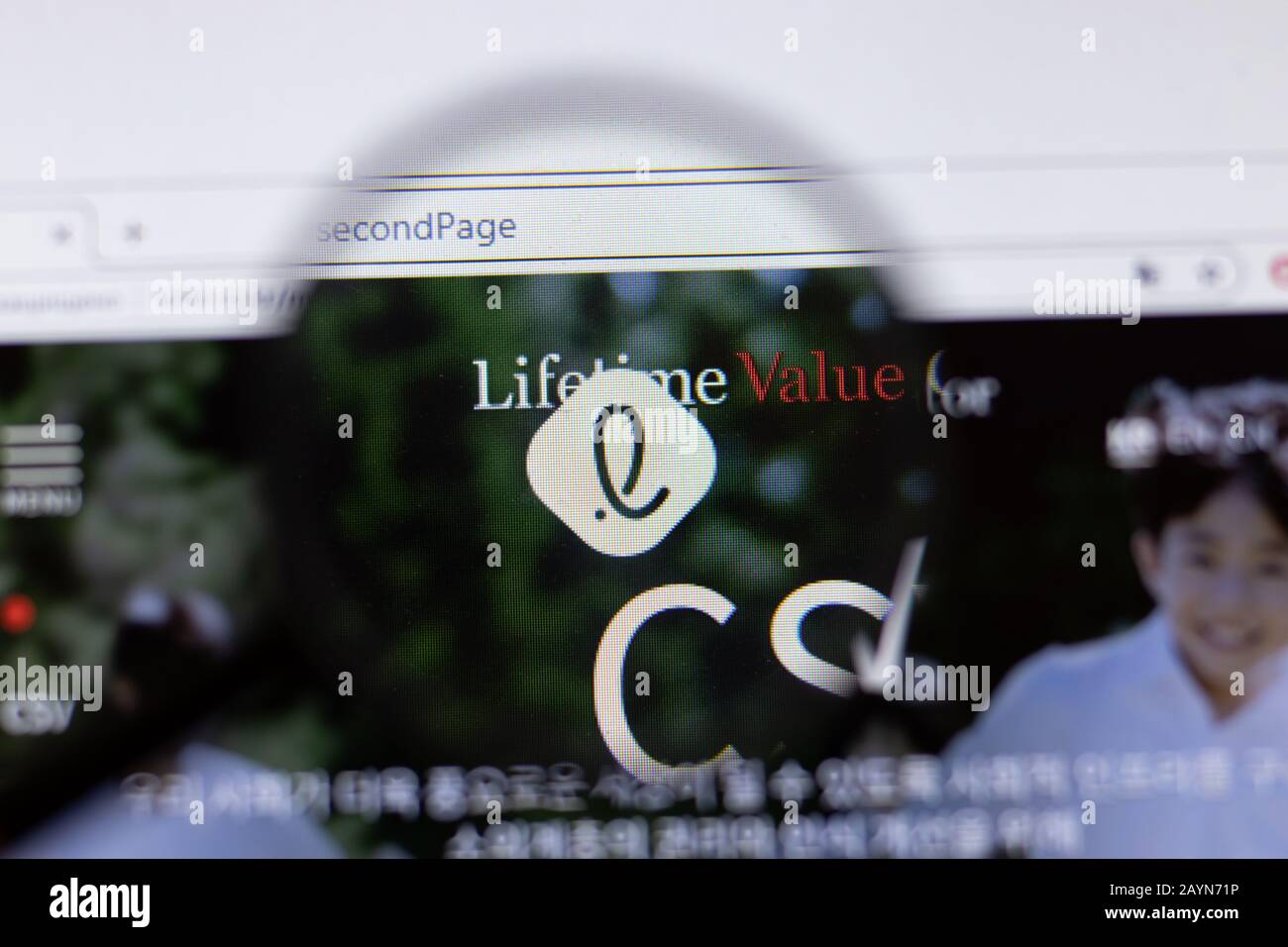 Lotte group hi-res stock photography and images - Alamy