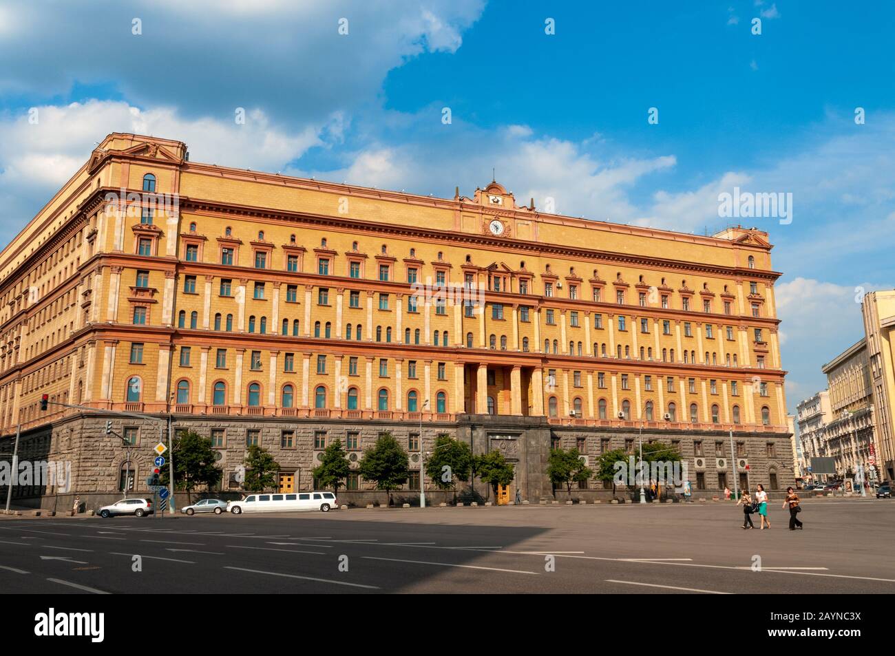 Lubyanka Buuilding is the headquarters of the FSB, Moscow, Russia Stock ...