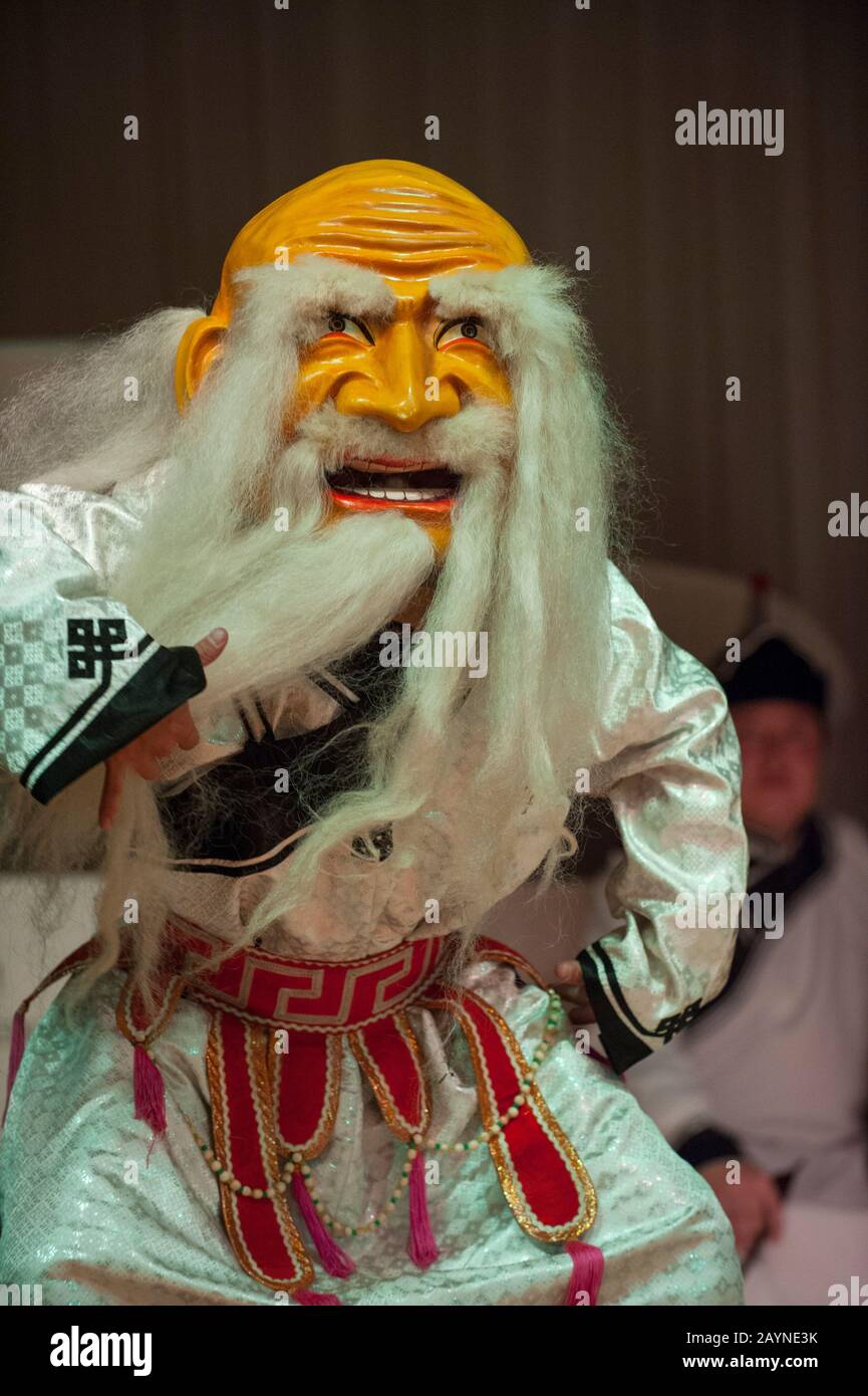 Mongolian mask hi-res stock photography and images - Alamy