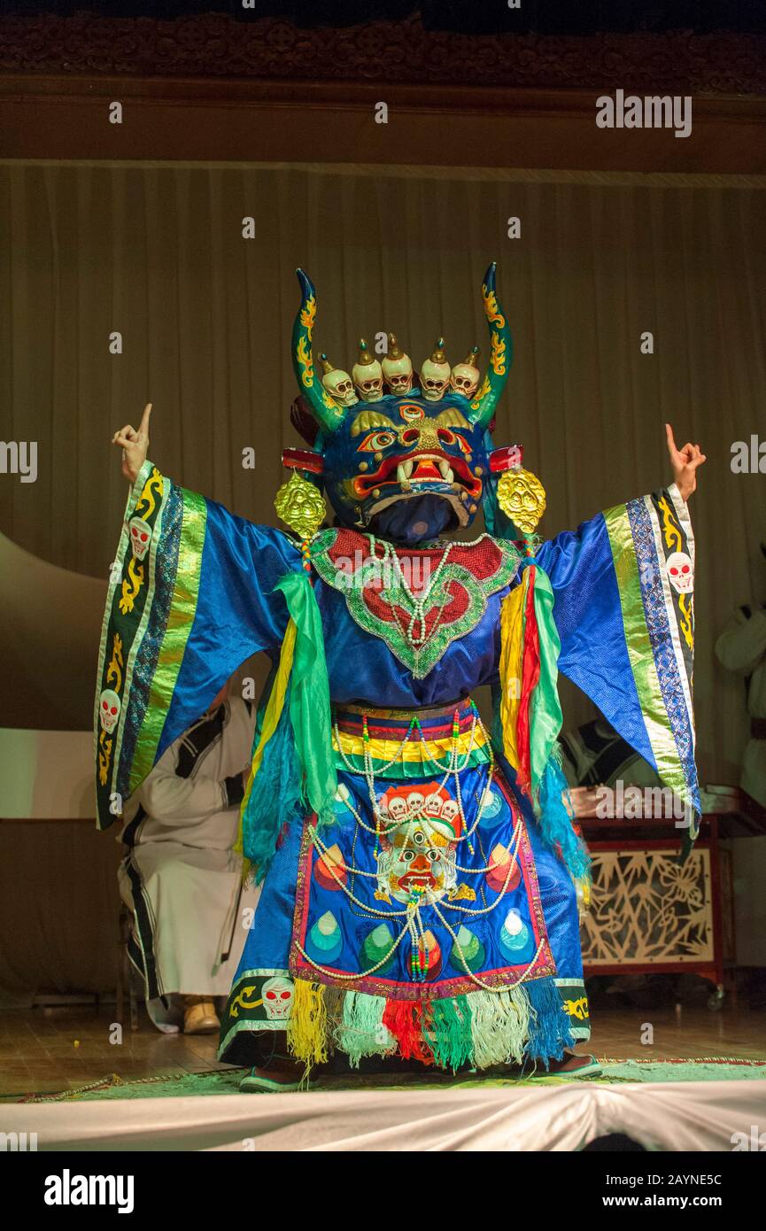 Mongolian mask hi-res stock photography and images - Alamy